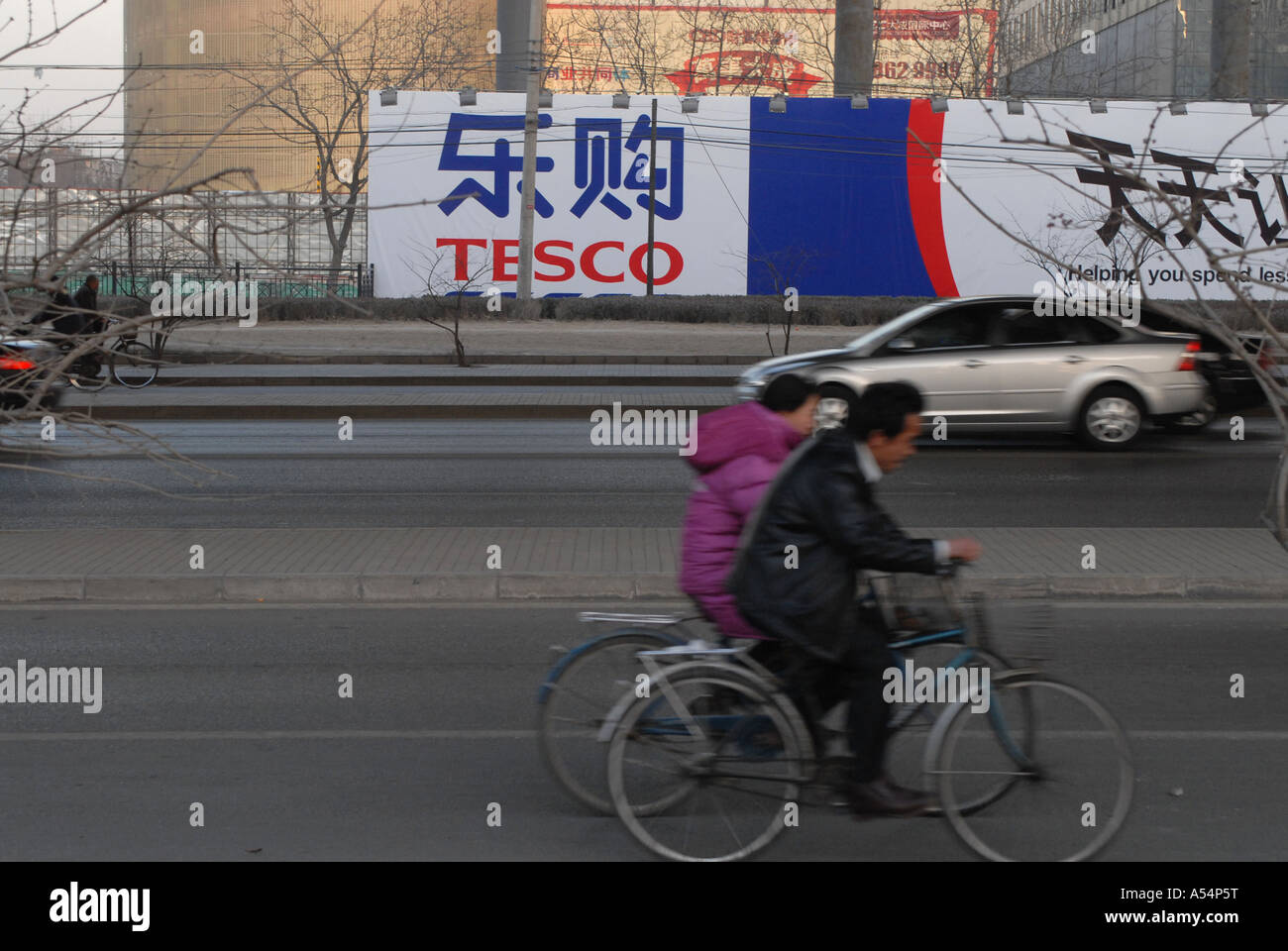 First Tesco's in mainland China Stock Photo - Alamy