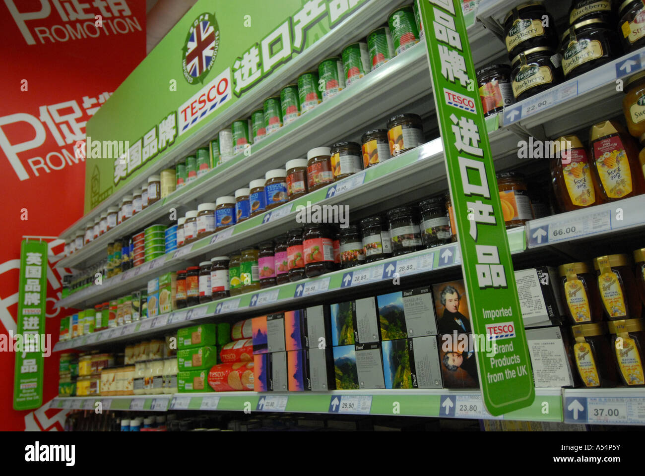 U s mainland hi-res stock photography and images - Alamy