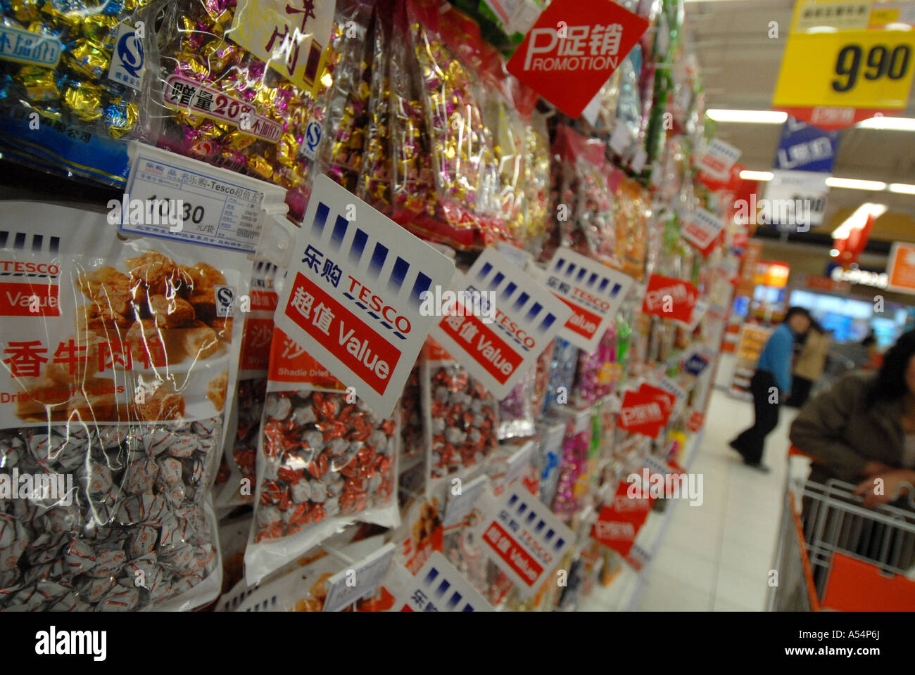 First Tesco s in mainland China to open under its own name shopping ...