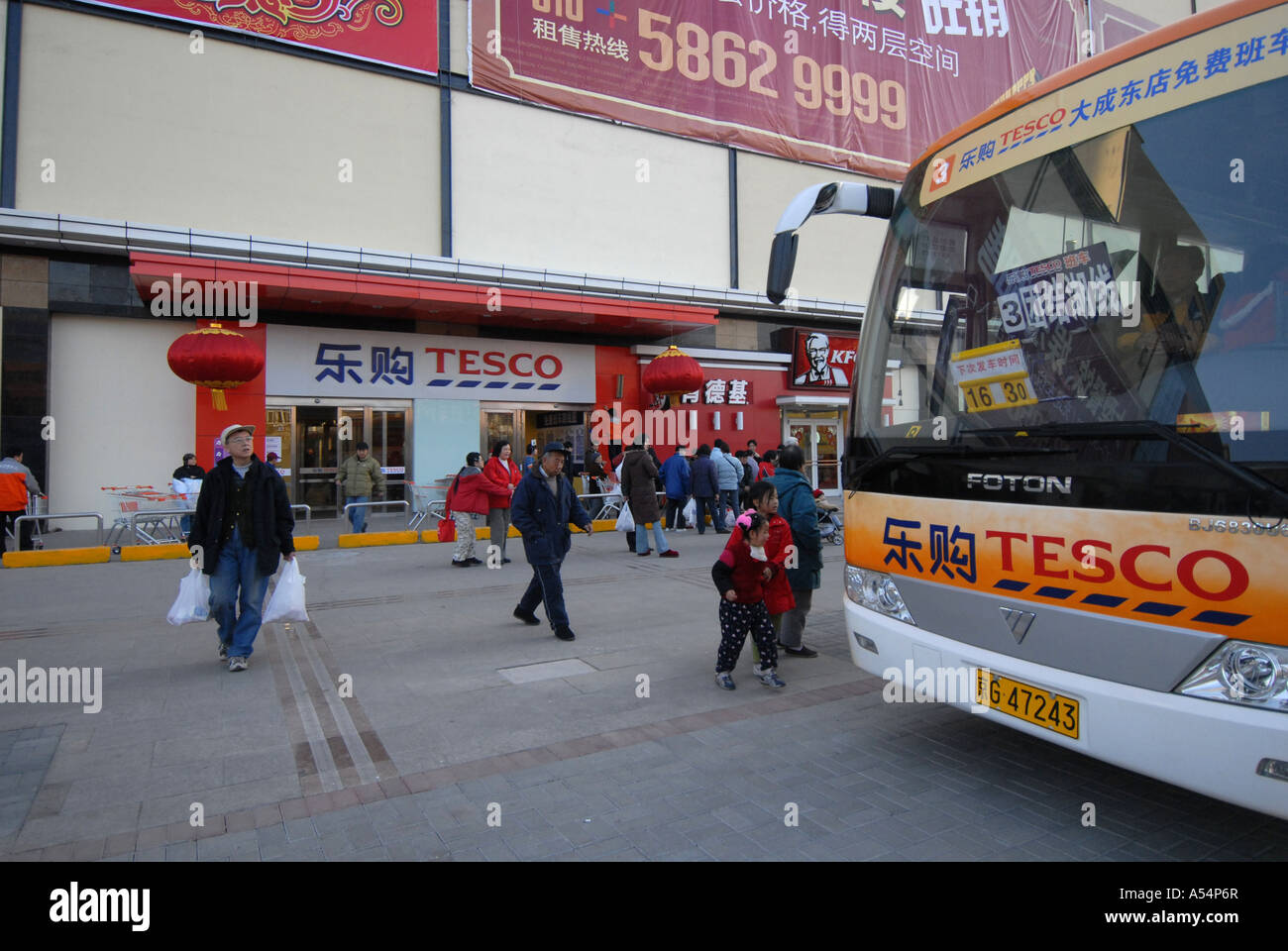 First Tesco s to open under it own name in mainland China shopping ...
