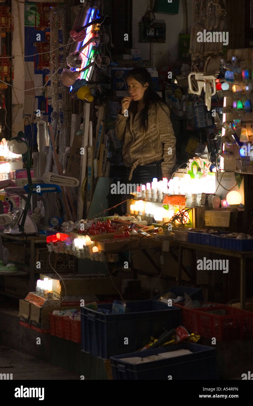 Light bulb shop Guangzhou China Stock Photo - Alamy