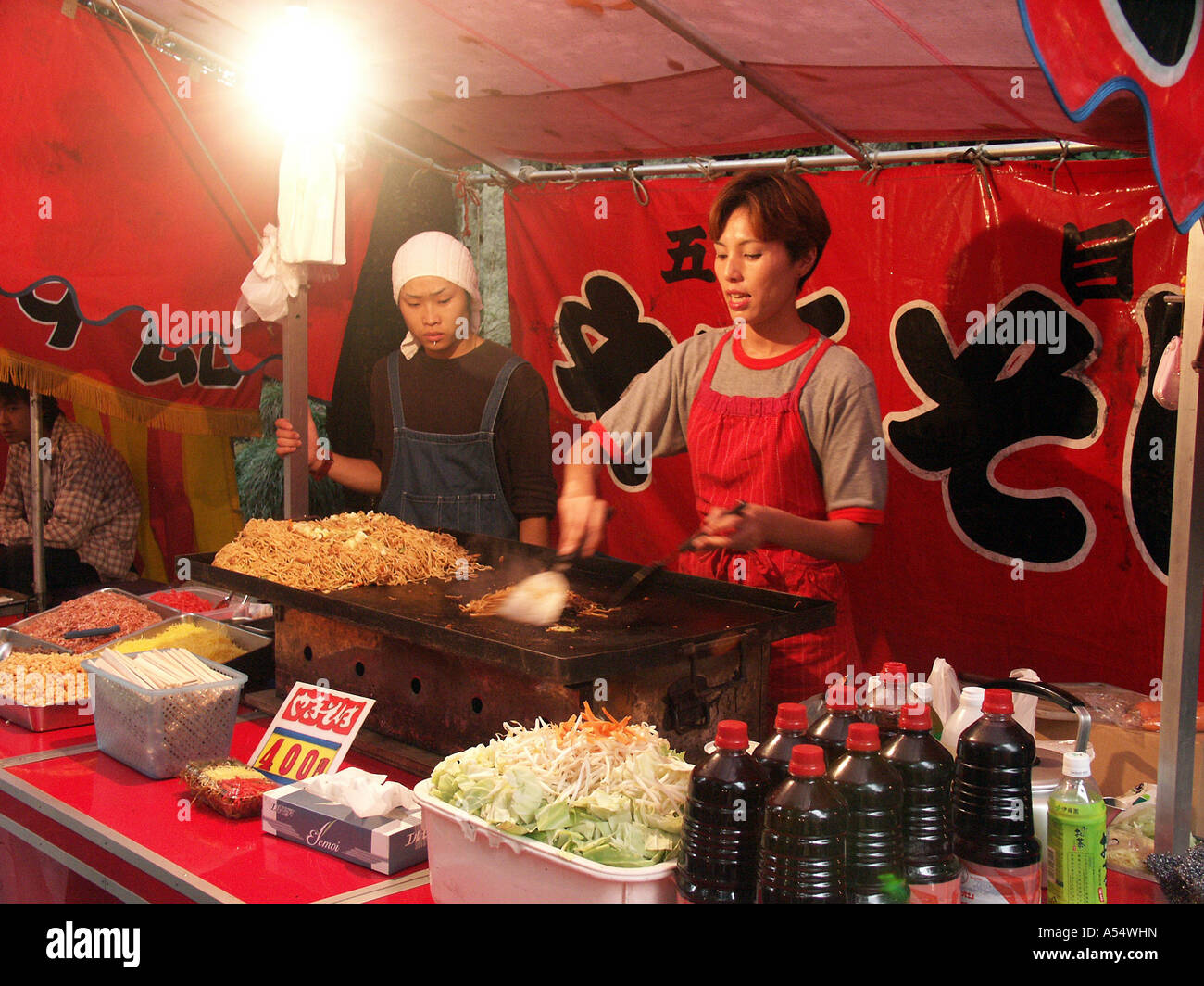 Tokyo japan food hi-res stock photography and images - Alamy