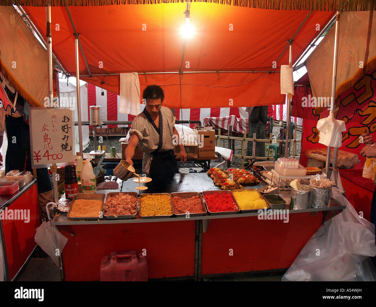 Painet ip2024 japan food stall hi-res stock photography and images - Alamy