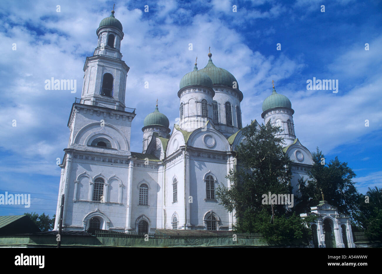 Kasli district hi-res stock photography and images - Alamy