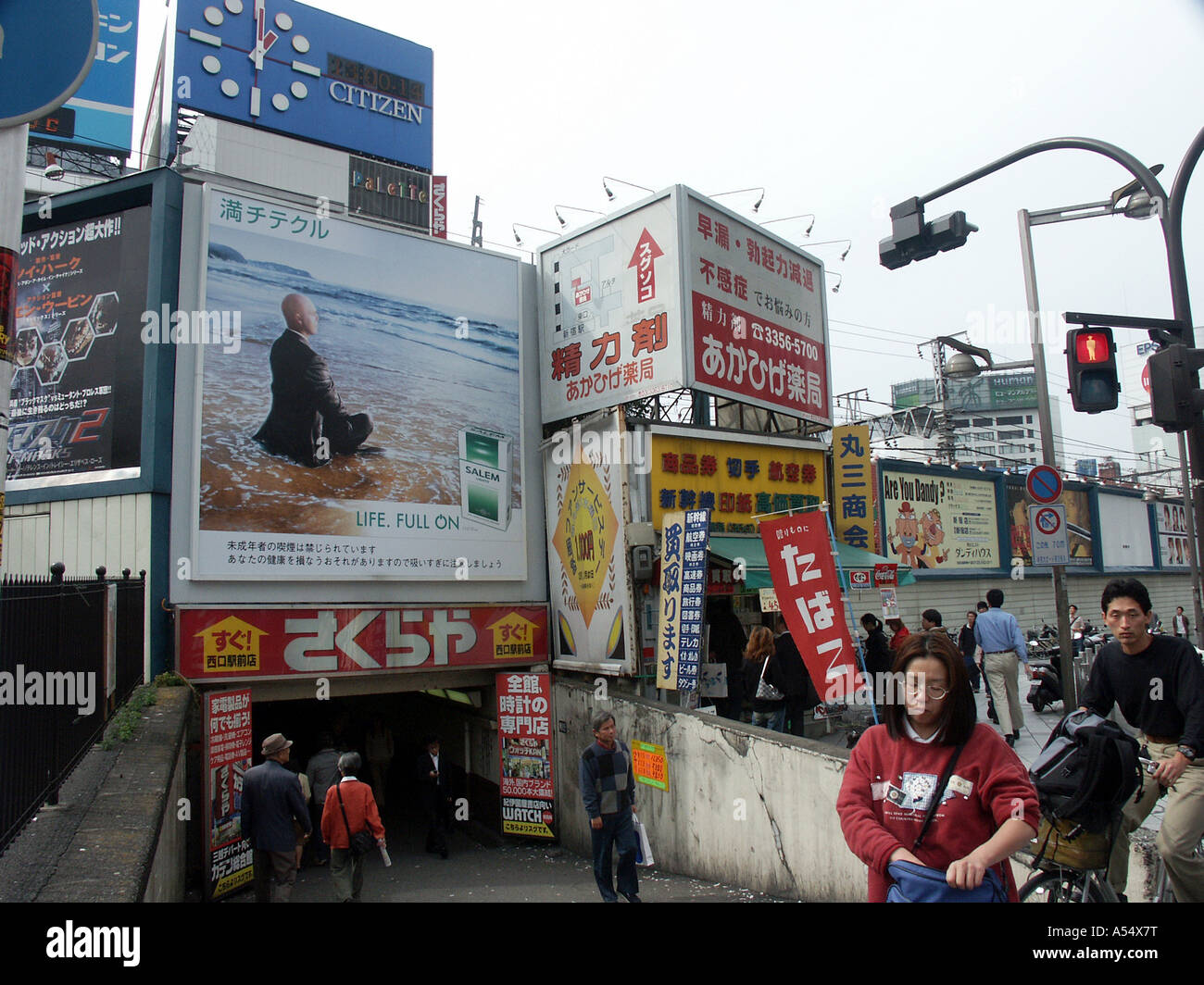 Painet ip2104 japan street scene shinjuku tokyo 2003 country developing ...