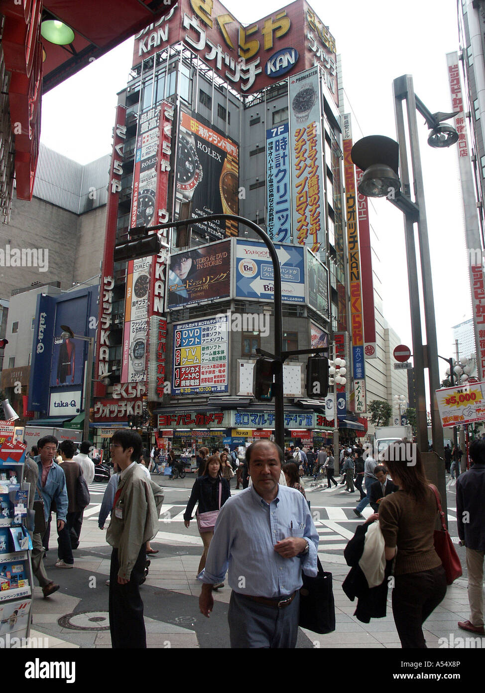Painet ip2114 japan street scene shinjuku tokyo 2003 country developing ...