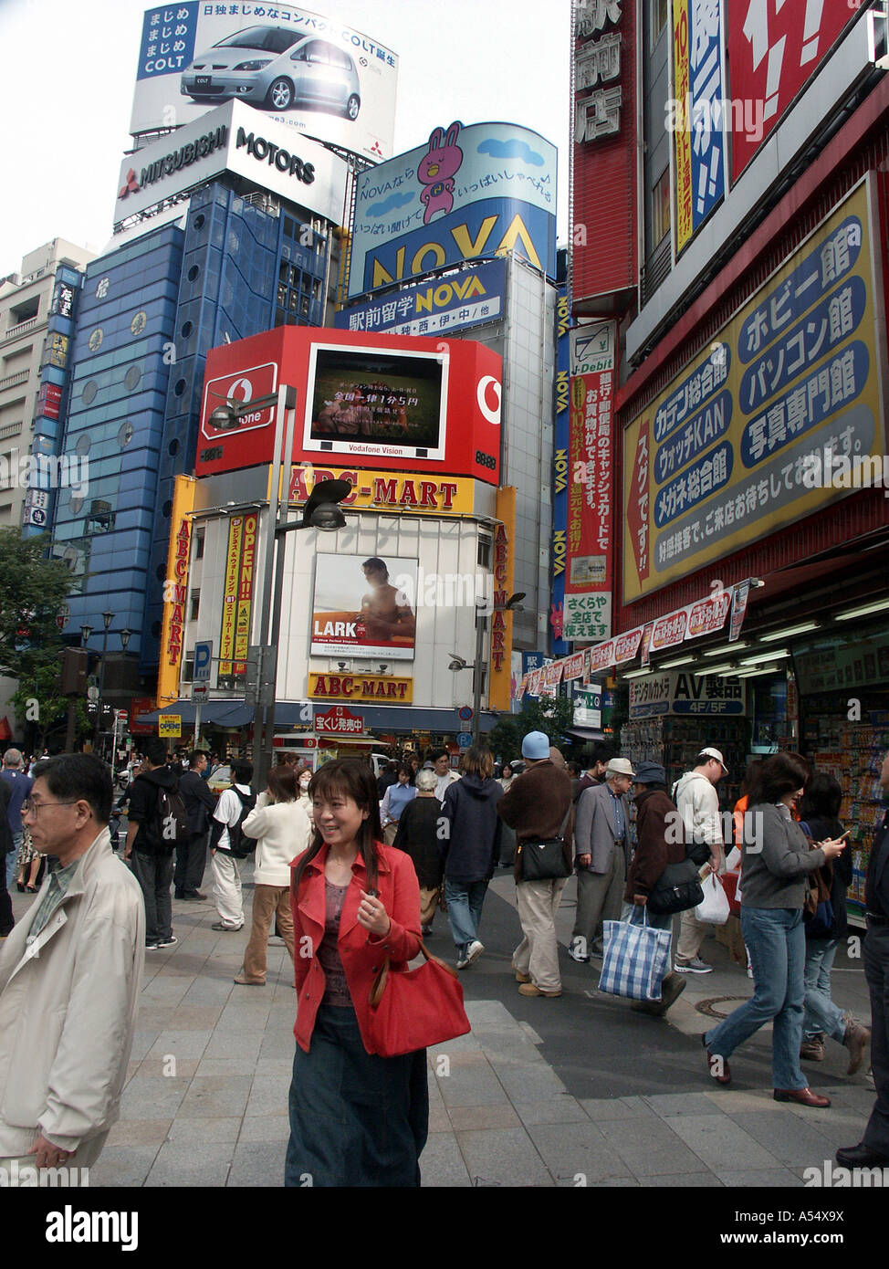 Japan street culture hi-res stock photography and images - Alamy