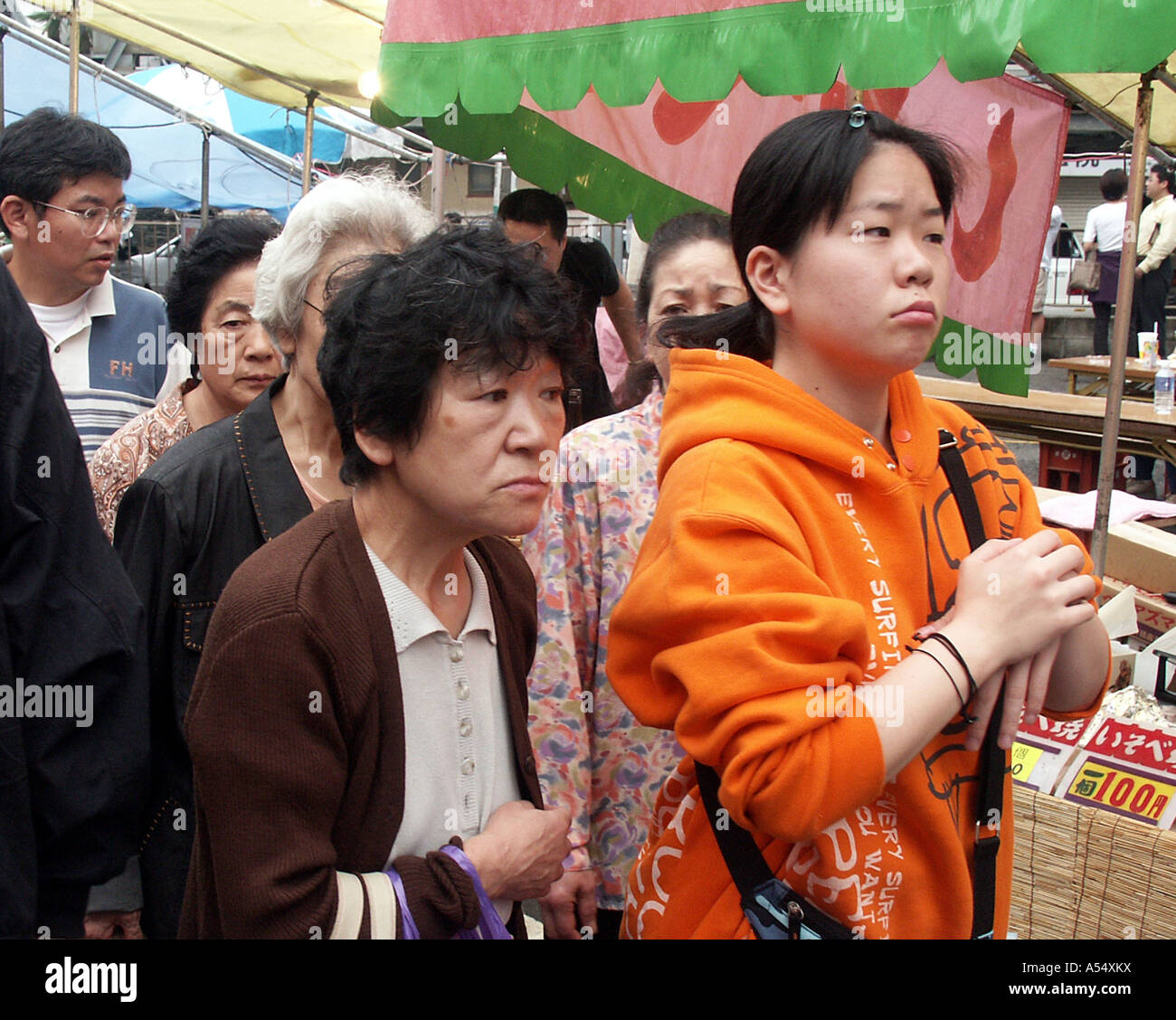Painet ip2150 japan women street market tokyo 2003 country developing ...