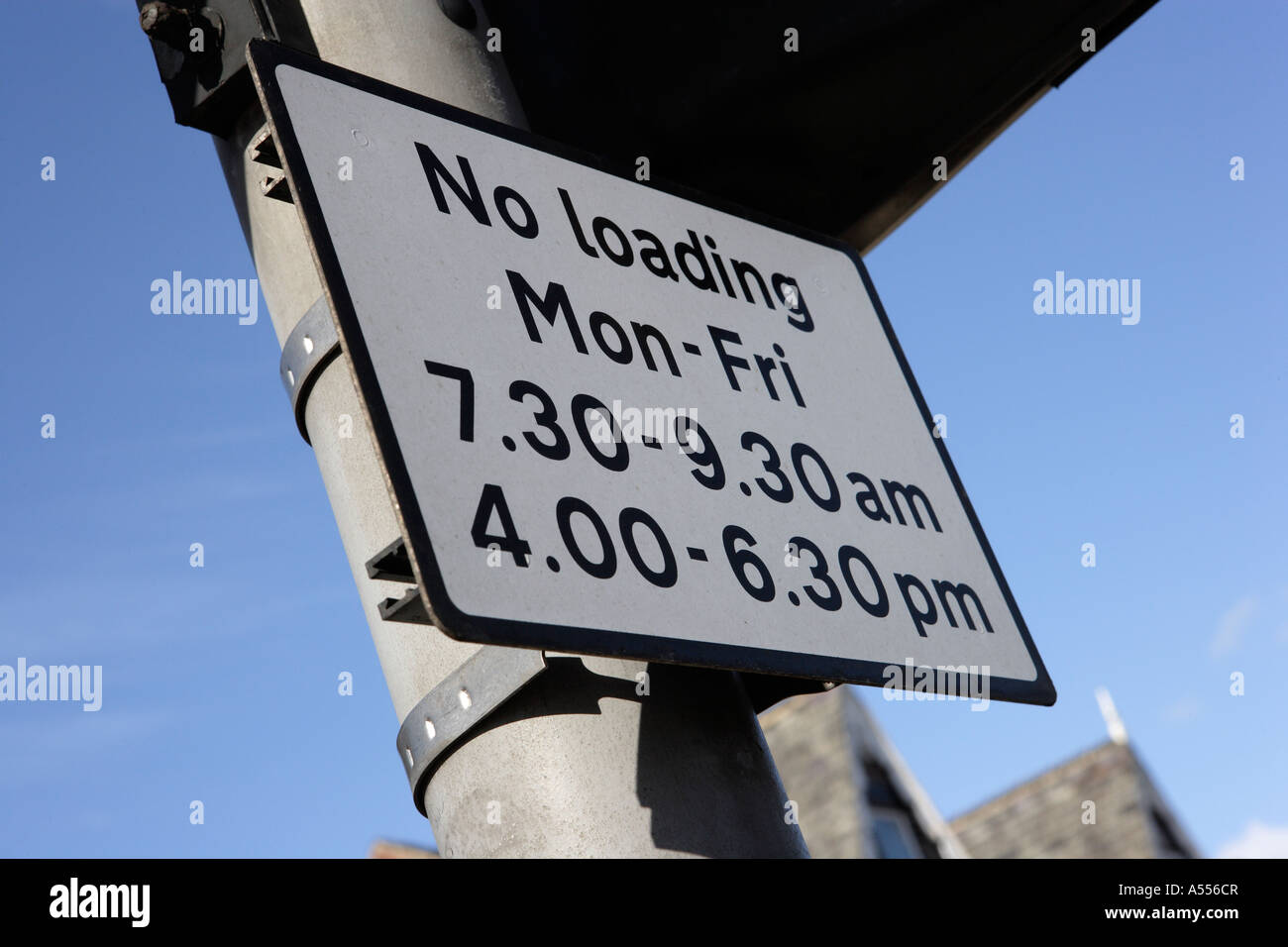 Restriction loading sign hi-res stock photography and images - Alamy