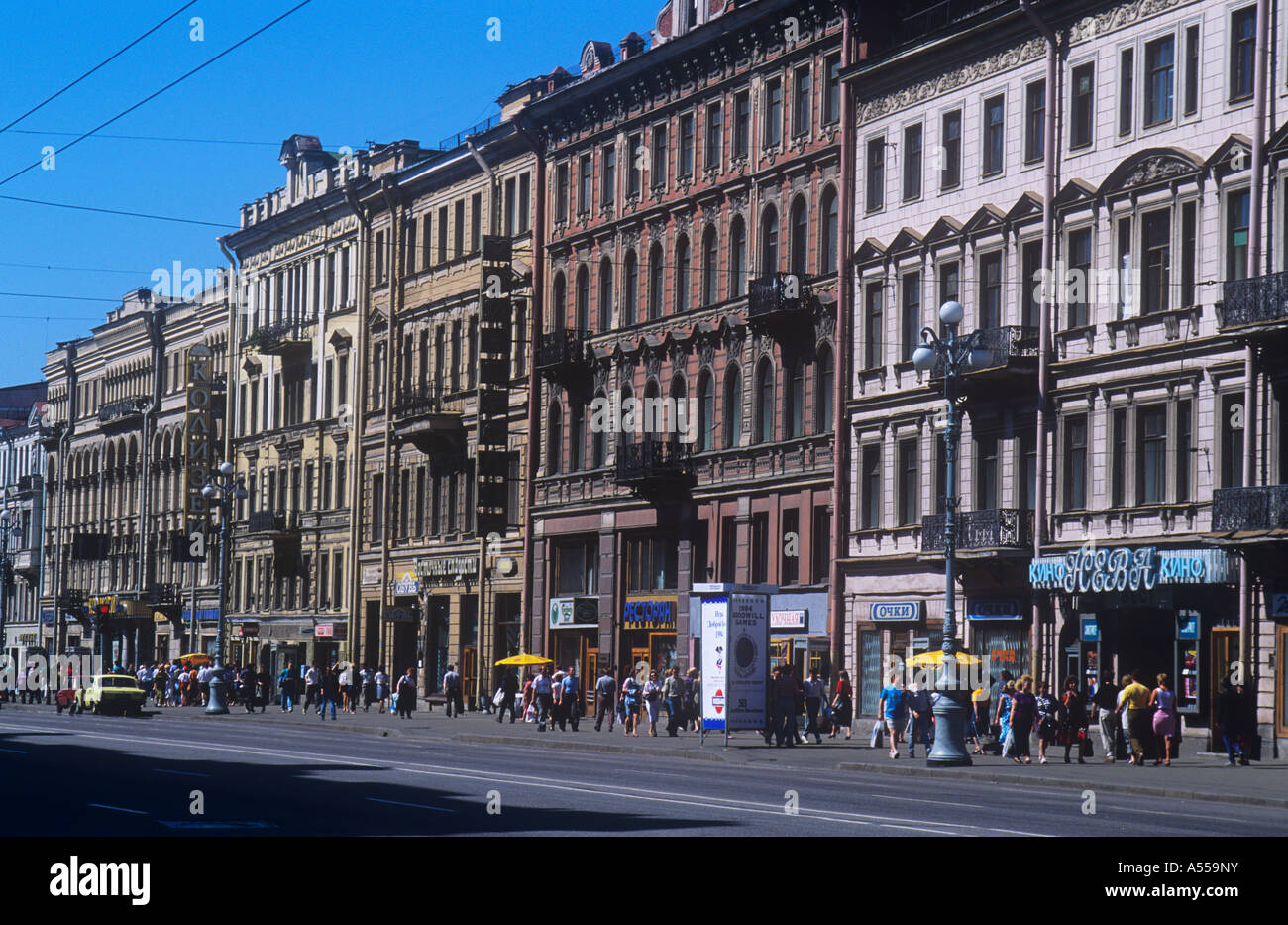 Nevsky Prospekt, St Petersburg, Russia Stock Photo - Alamy