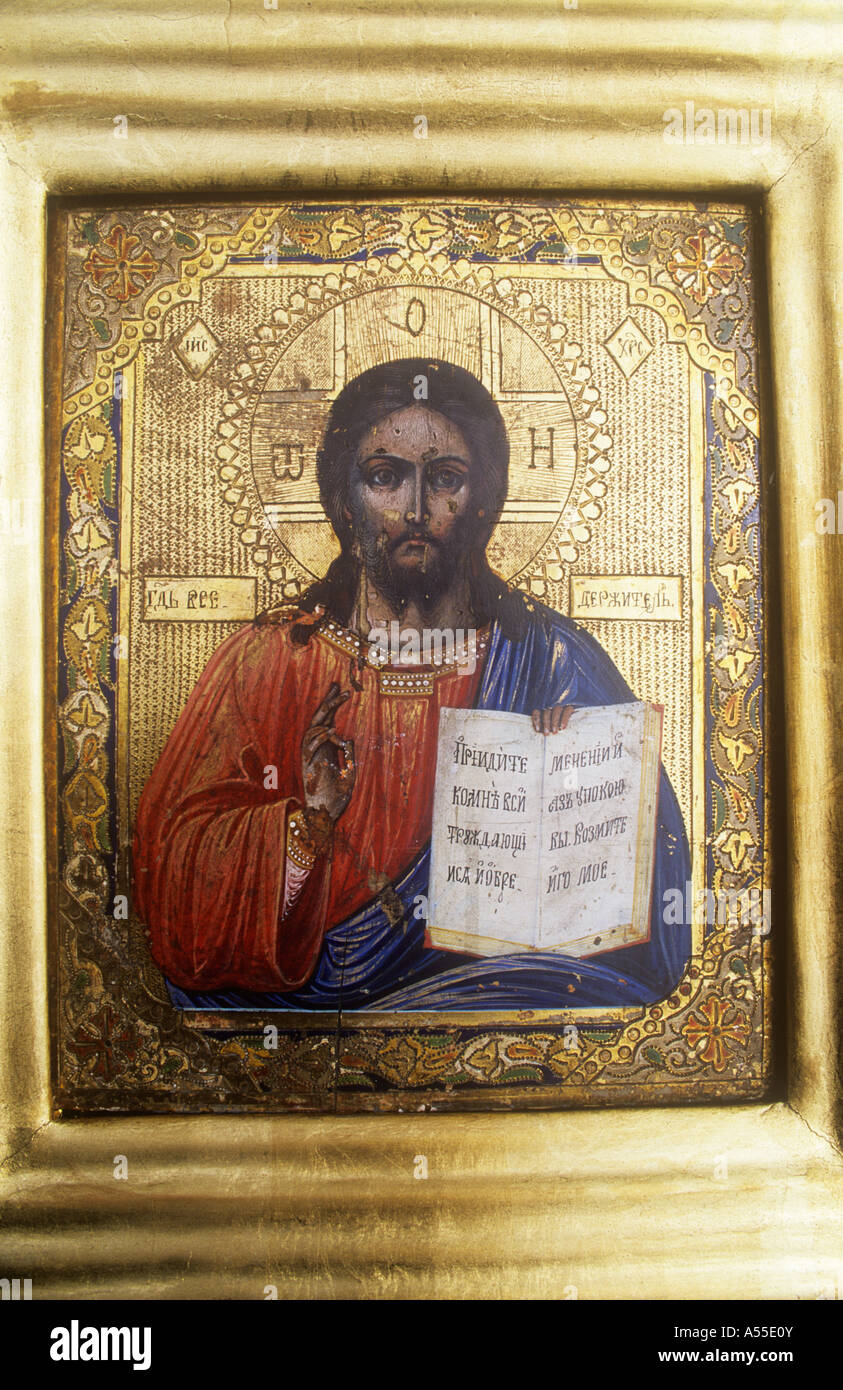 Icon Russia 19th Century High Resolution Stock Photography and Images ...