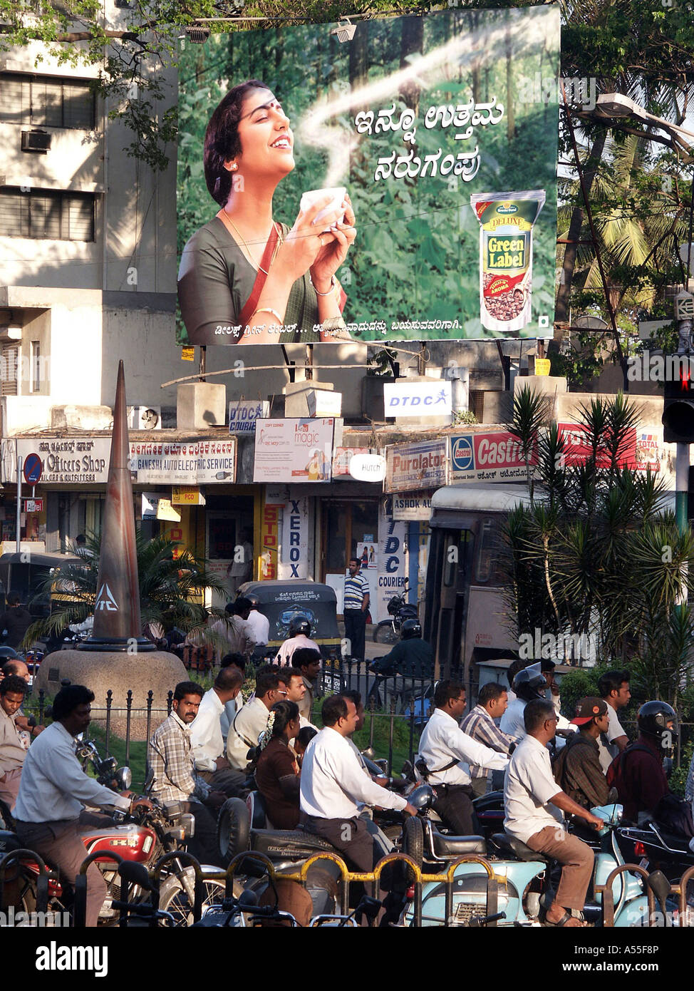 Painet ik0502 india street scene bangalore downtown country developing ...