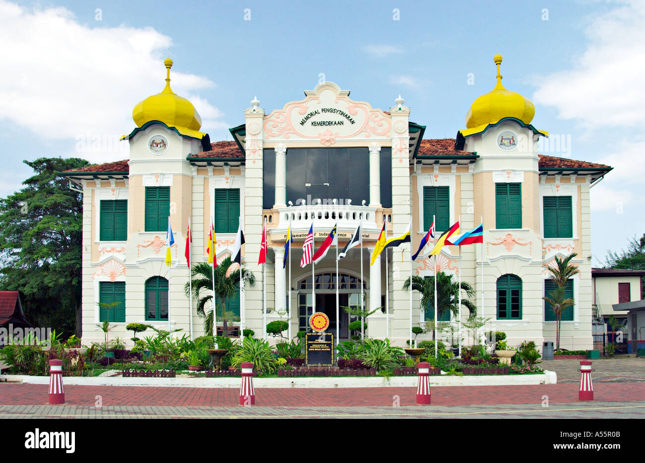 Proclamation of Independance Memorial building in Malacca Malaysia ...