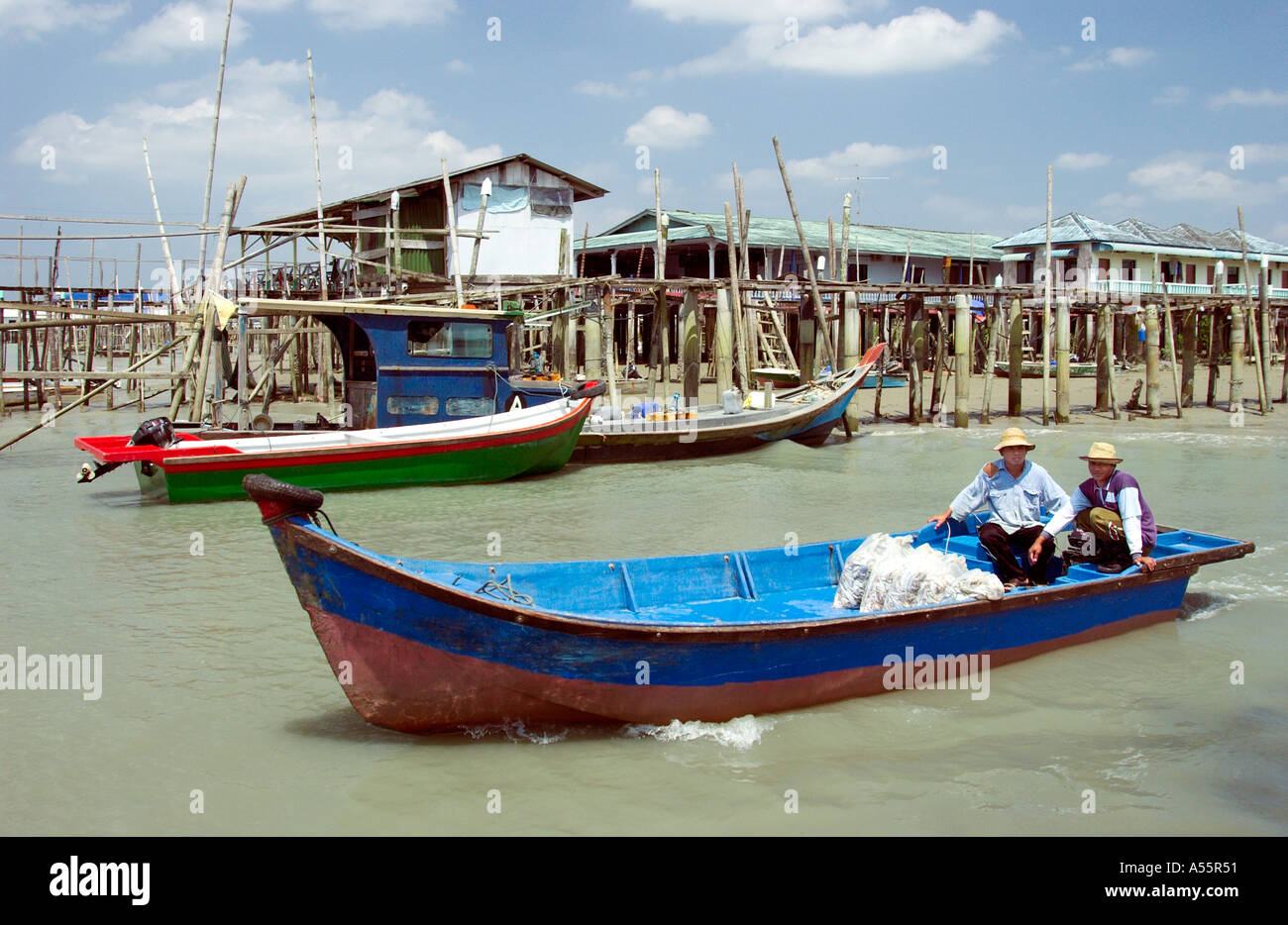 Kukup hi-res stock photography and images - Alamy