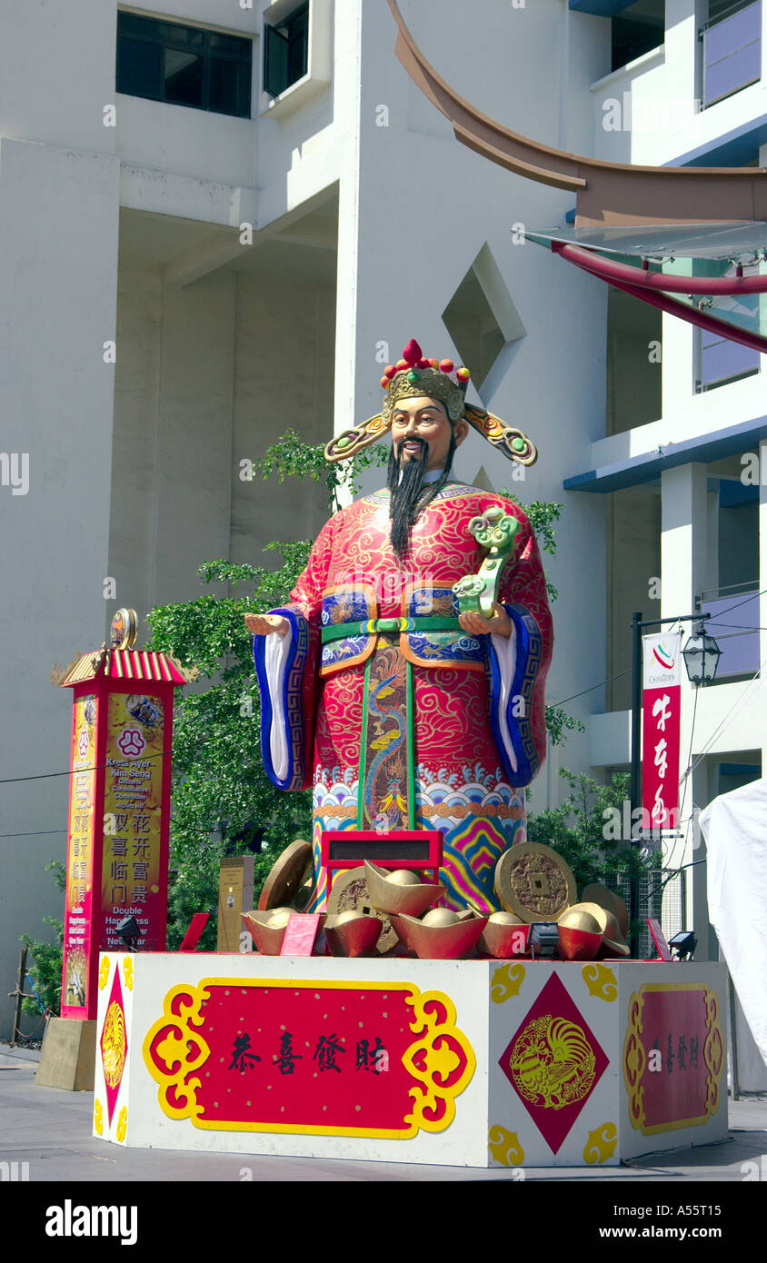 Chinese God Of Prosperity Stock Photos & Chinese God Of Prosperity ...
