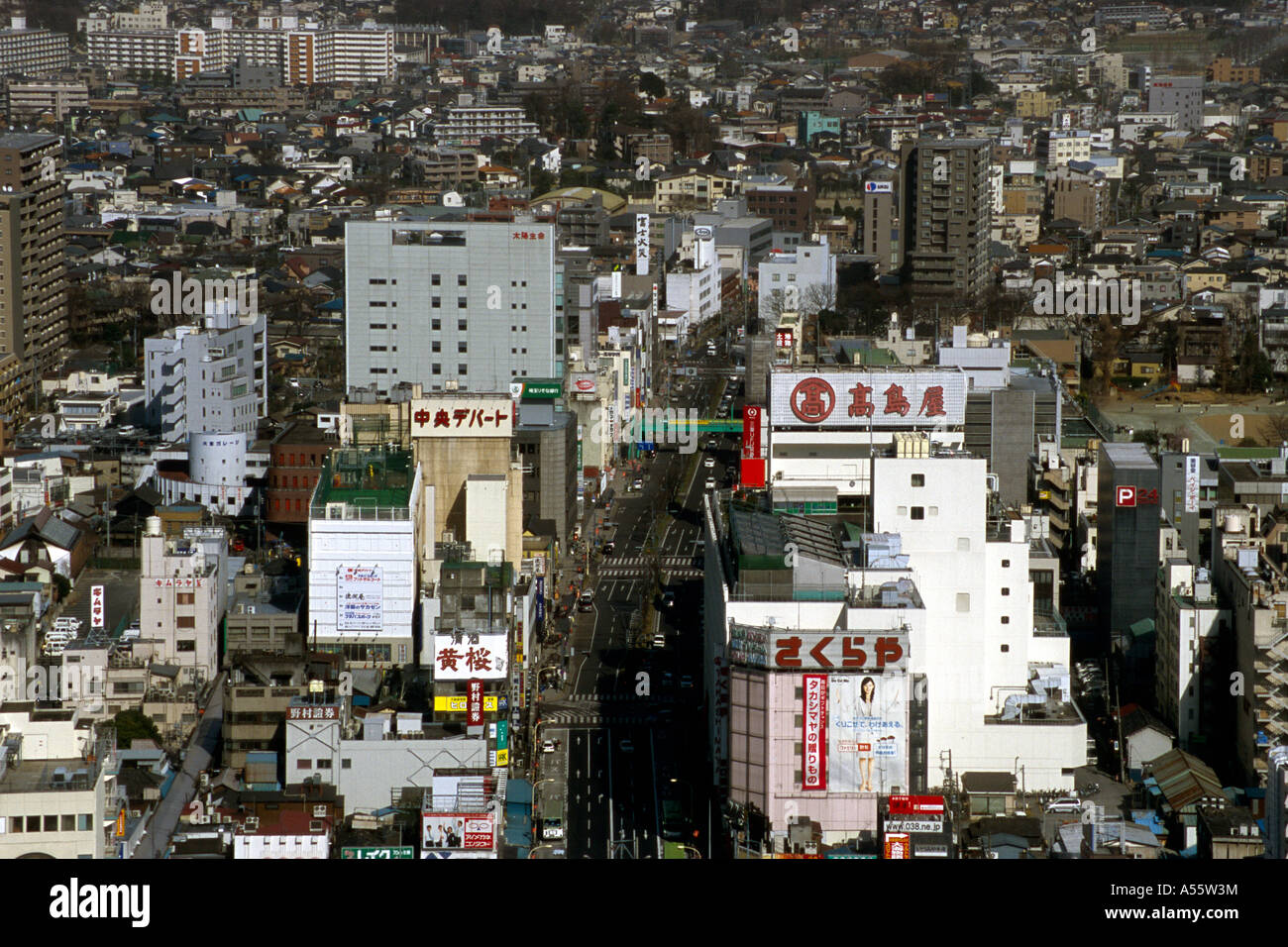 Saitama city east of Omiya Station Stock Photo - Alamy