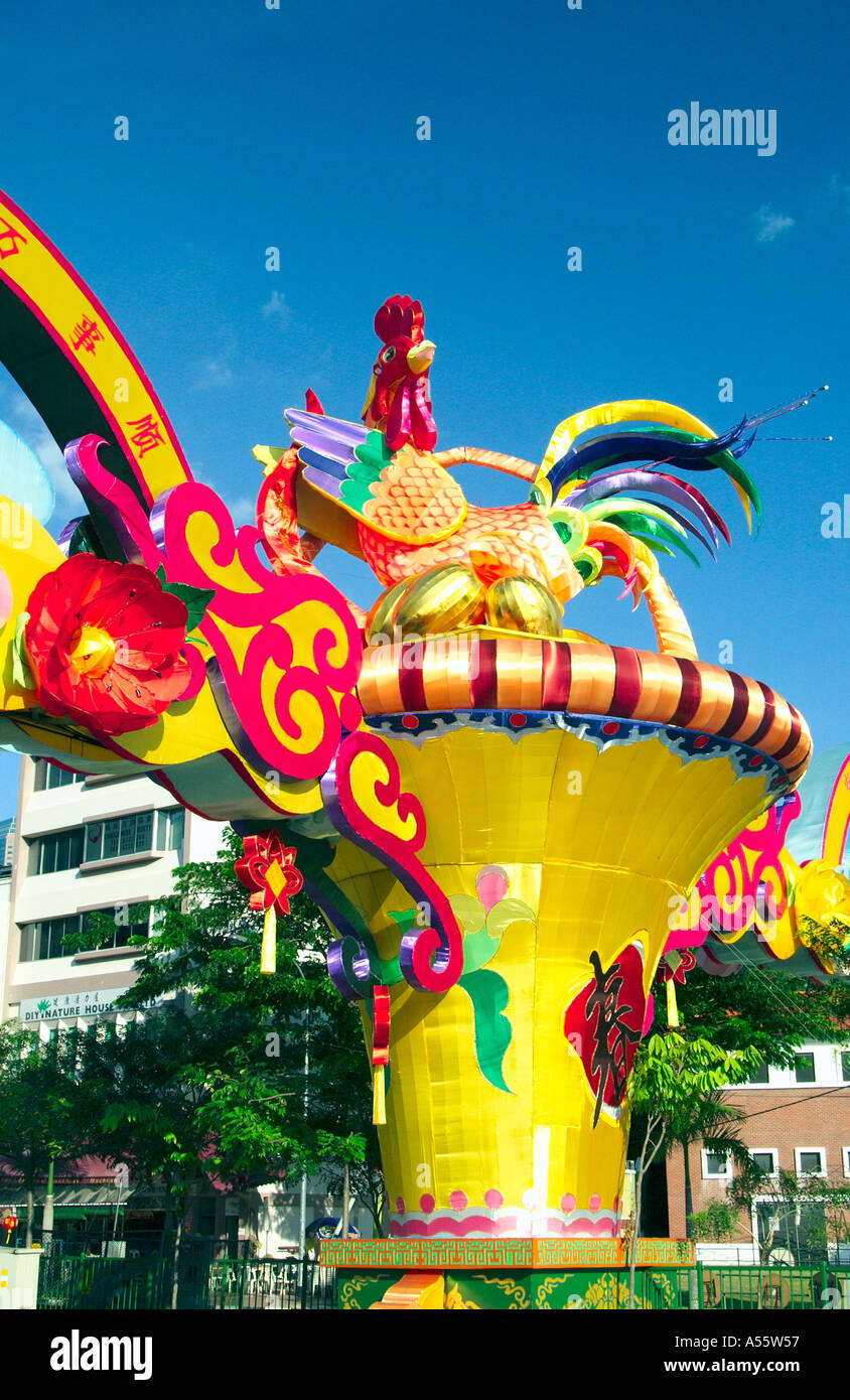 Chinatown street decorations for the Singapore festival of Chinese New ...