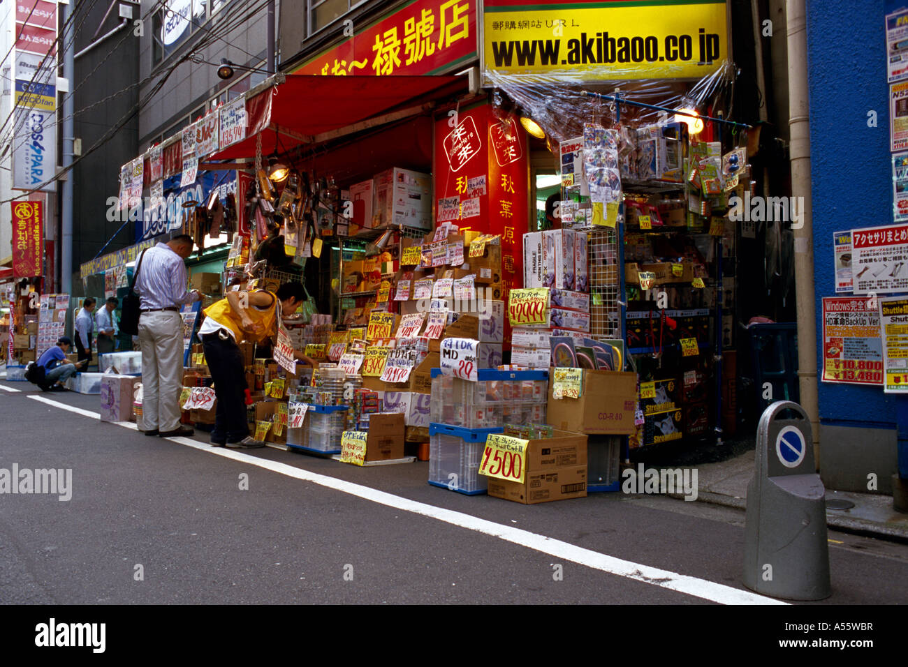 Japan Tokyo Akihabara Computer Shop Stock Photos & Japan Tokyo ...