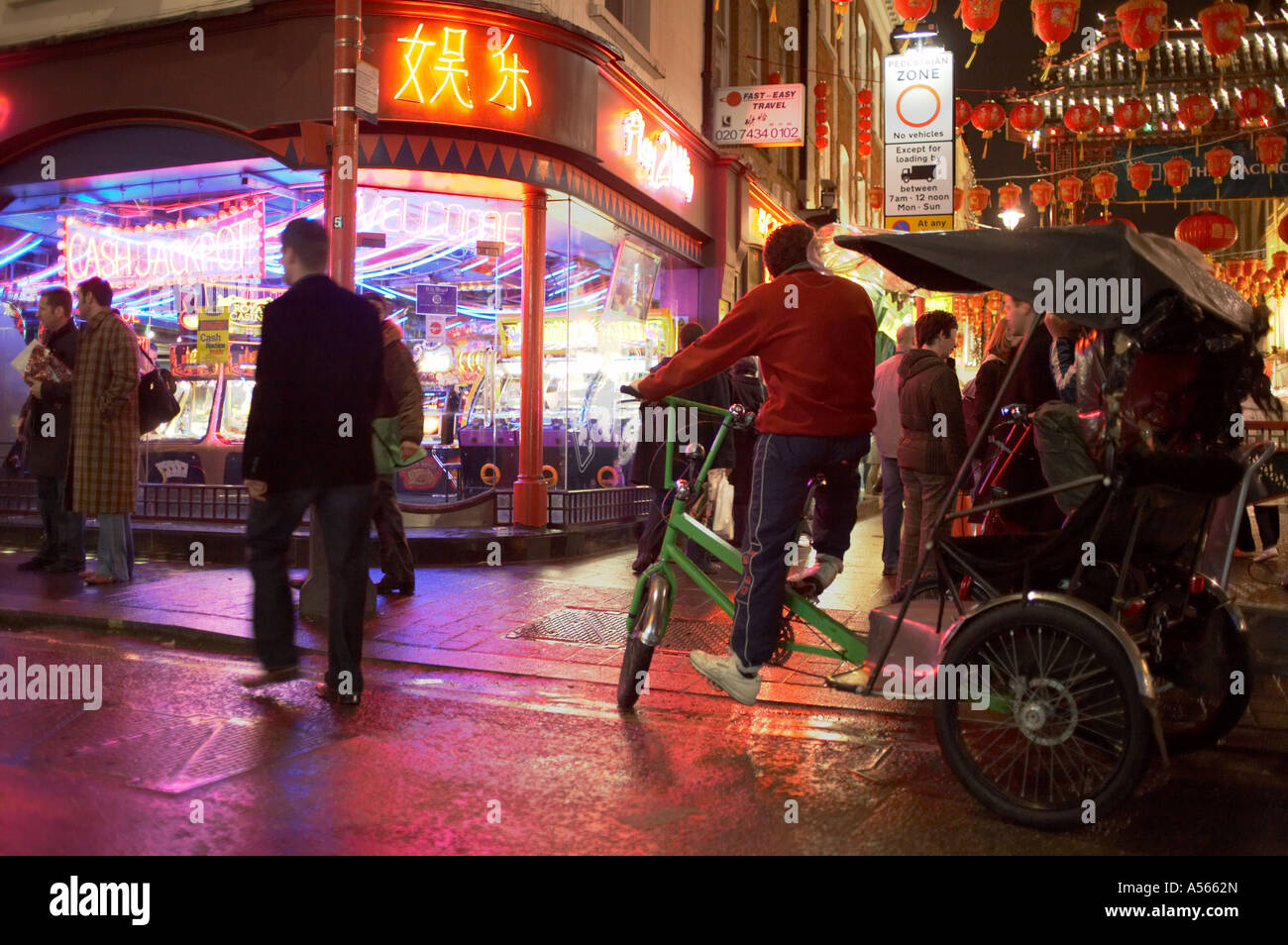 Chinatown in London UK Stock Photo - Alamy