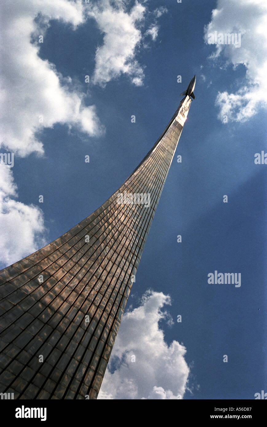 Space Obelisk Moscow Stock Photo - Alamy