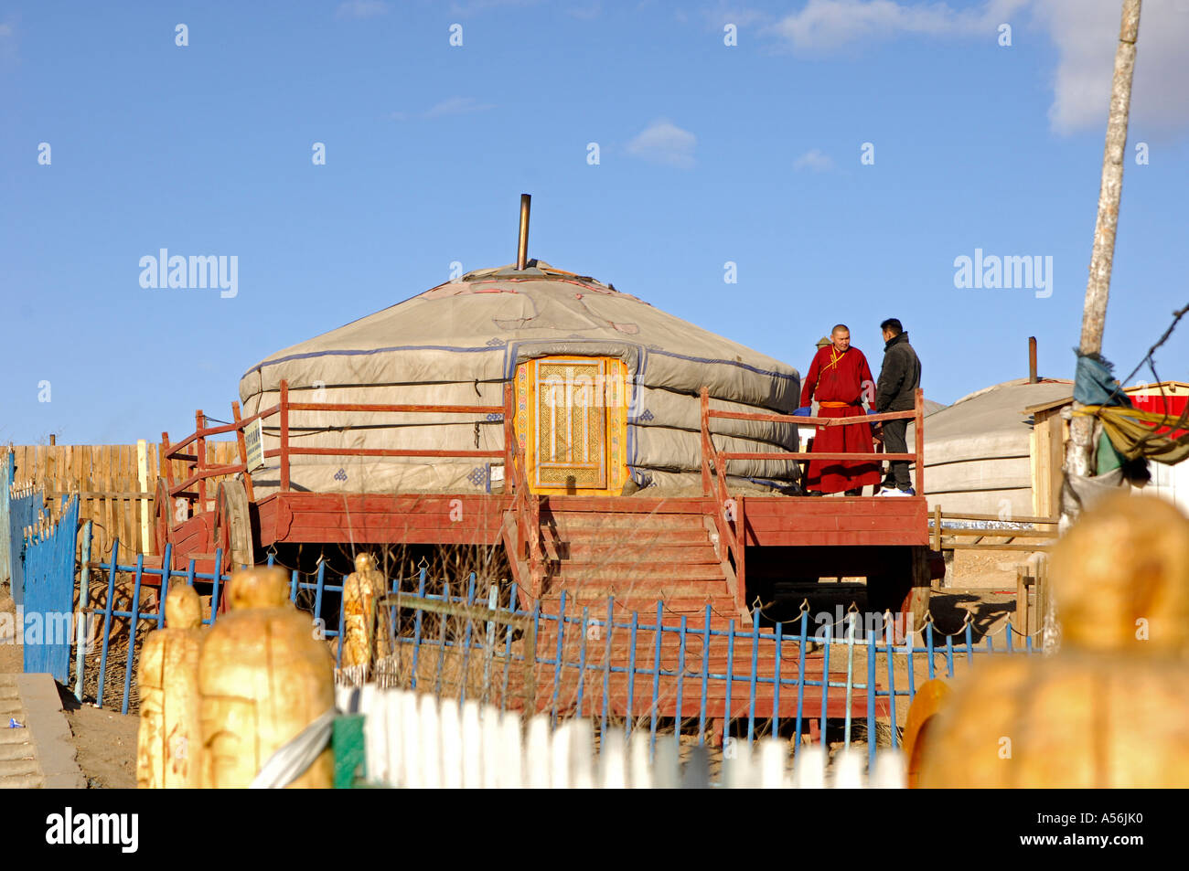 Yurt Ulaan-Baatar Mongolia Stock Photo - Alamy