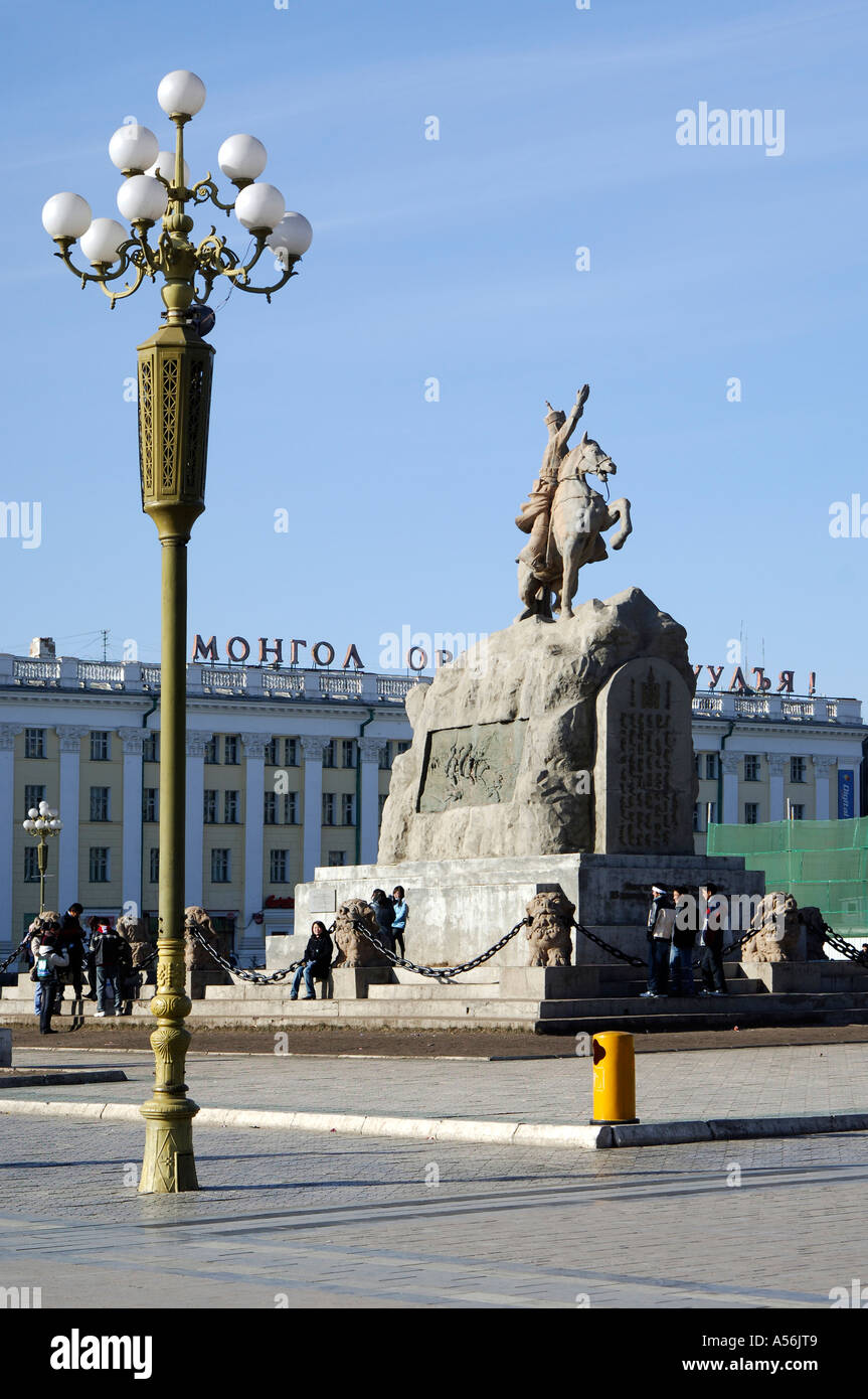 Sukhbaatar monument Ulaan-Baatar Mongolia Stock Photo - Alamy