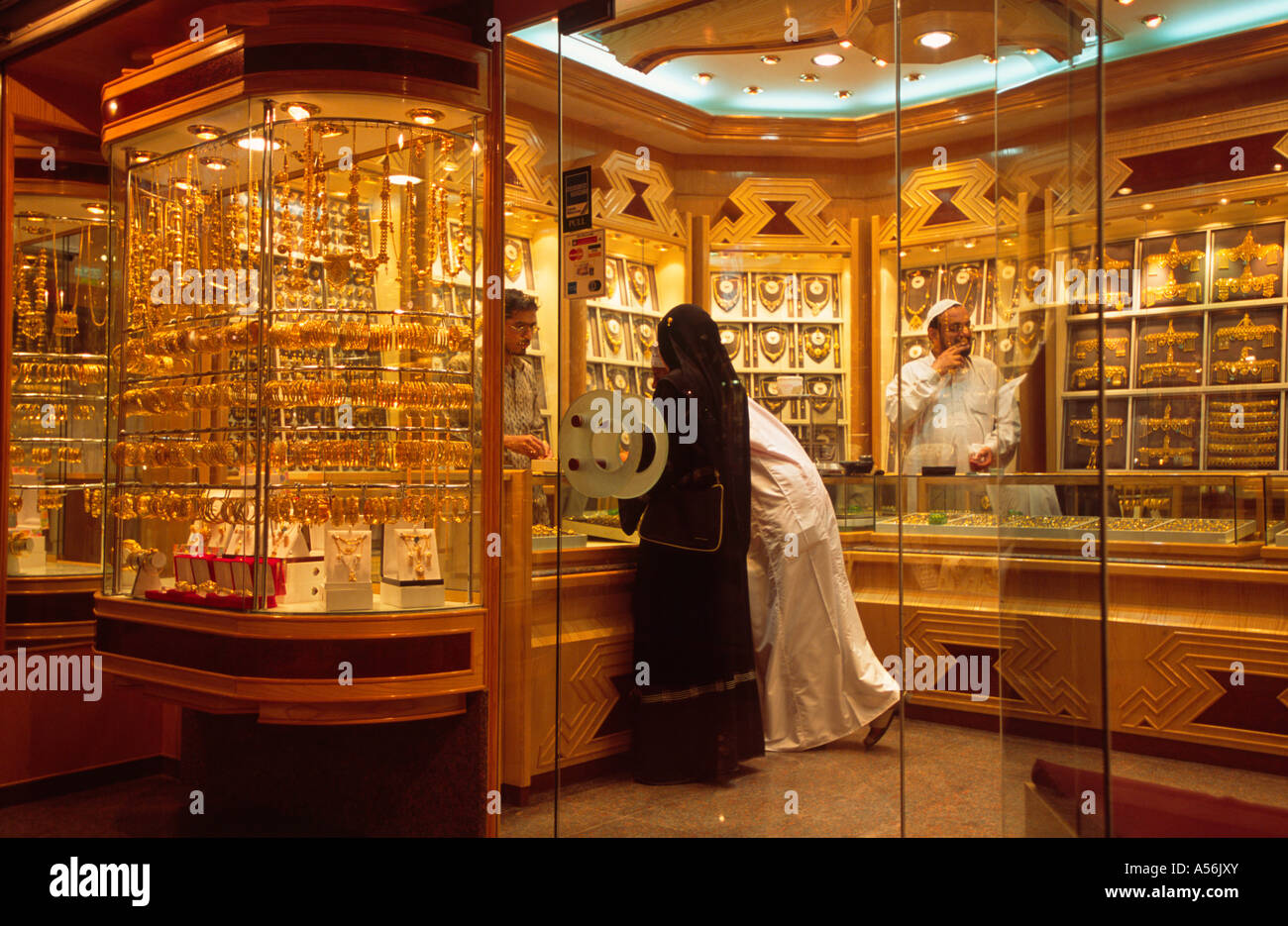 Geschäft im Oman Muscat Oman Asien Stock Photo - Alamy