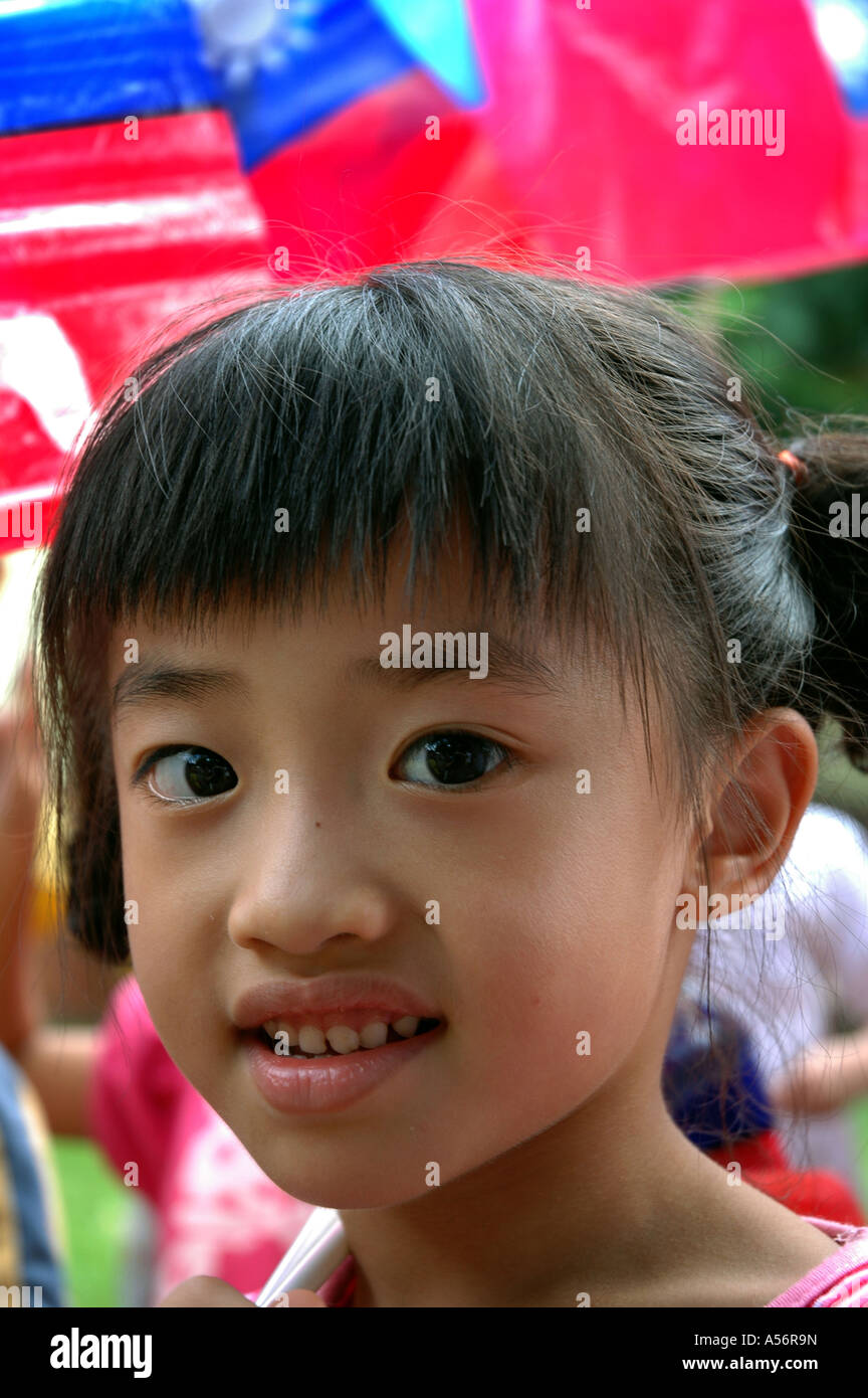 China child birthday hi-res stock photography and images - Alamy