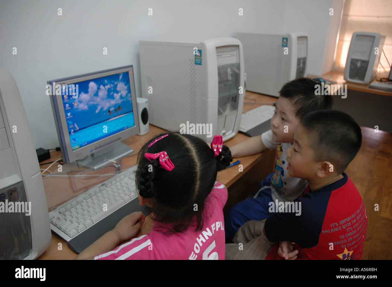 Painet ja0777 taiwan children kids aty day care center taichung ...