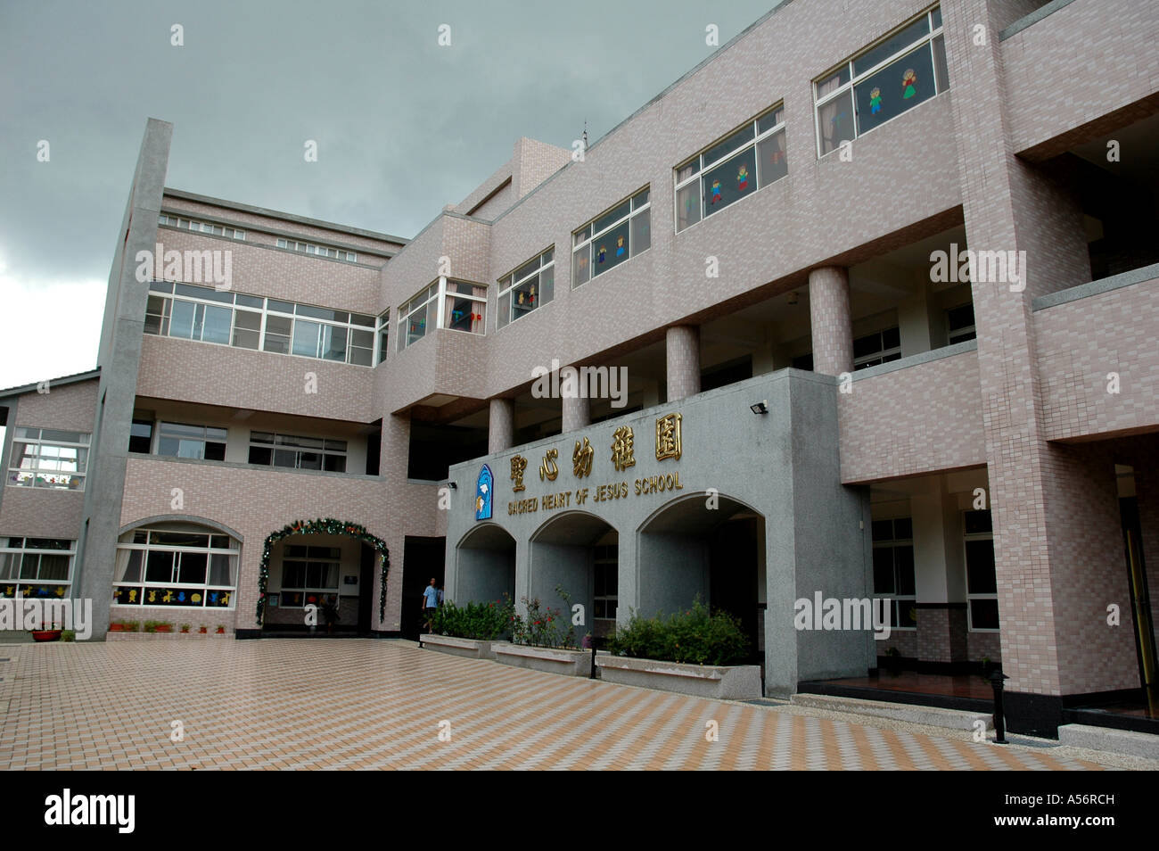 Painet ja0780 taiwan catholic primary school taichung photo 2004 asia ...