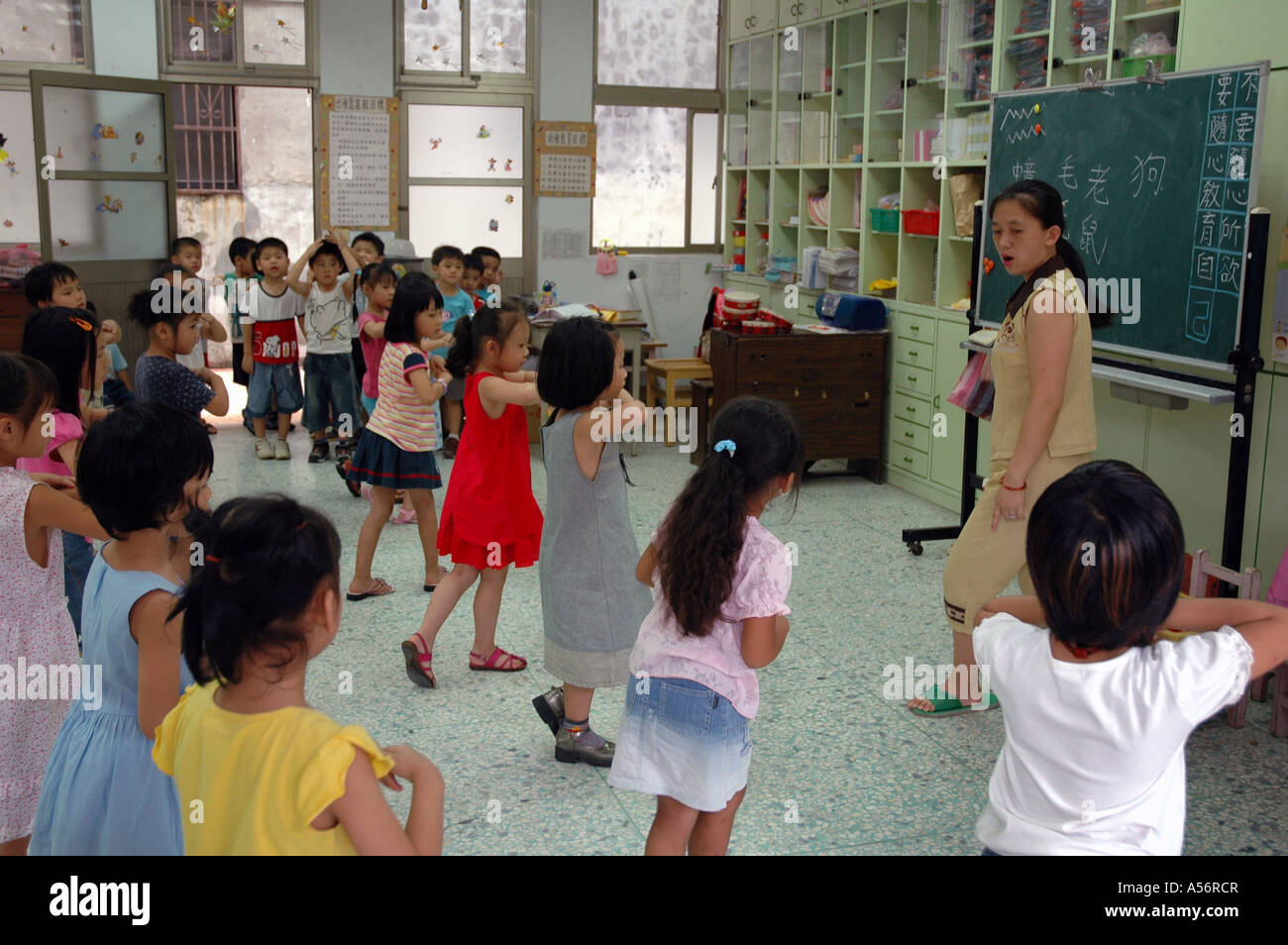 Painet ja0782 taiwan catholic primary school taichung photo 2004 asia ...