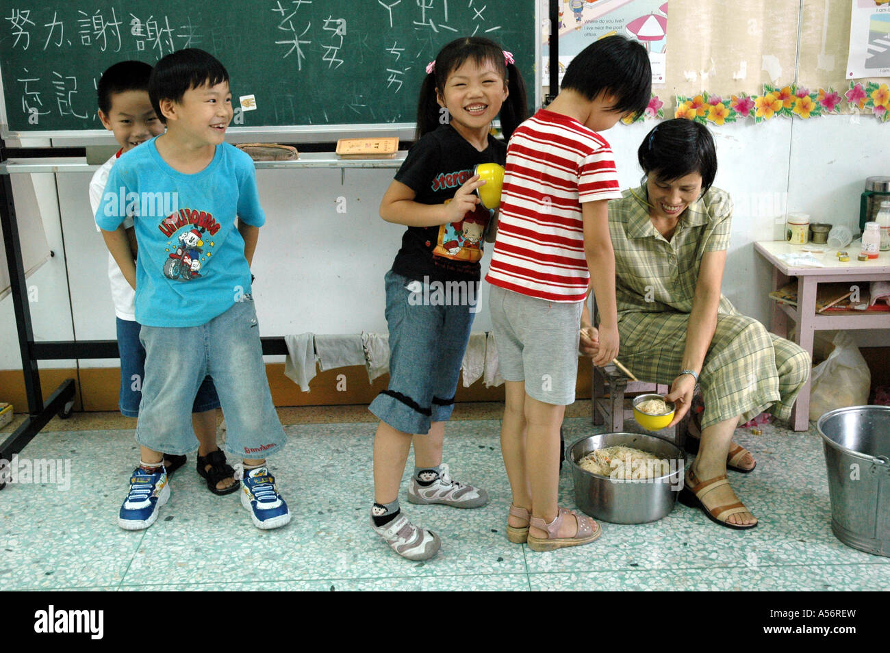 Painet ja0792 taiwan catholic primary school taichung photo 2004 asia ...