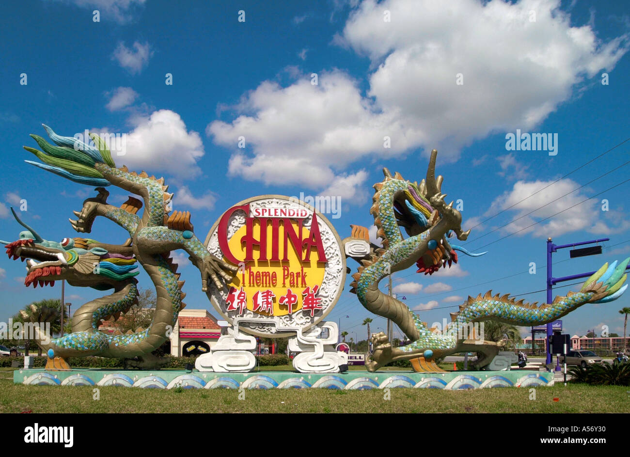 Dragons near the entrance to Splendid China Theme Park, Kissimmee ...