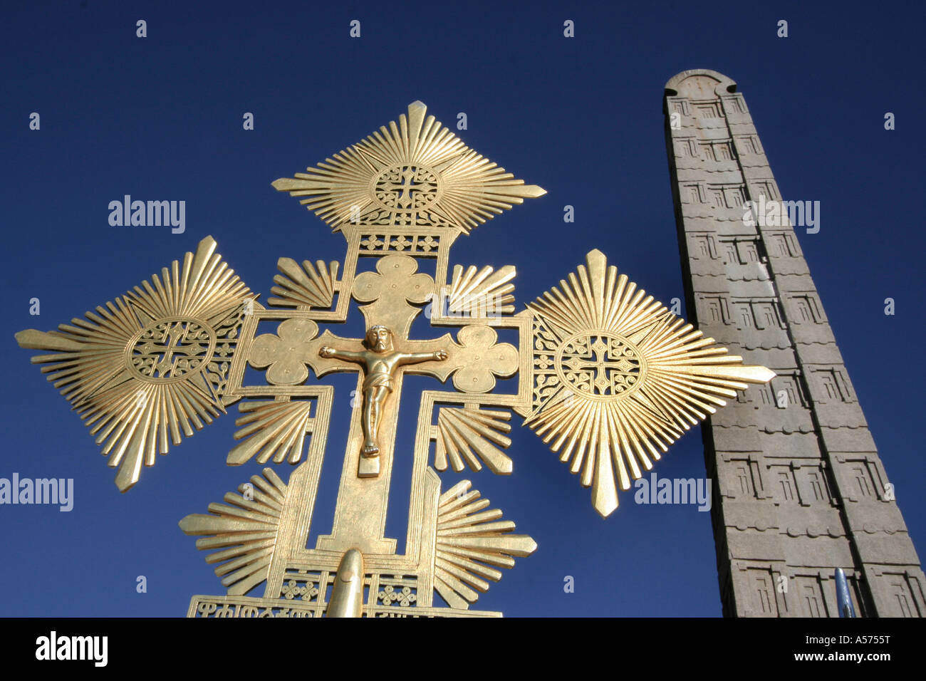 Ezana of axum hi-res stock photography and images - Alamy