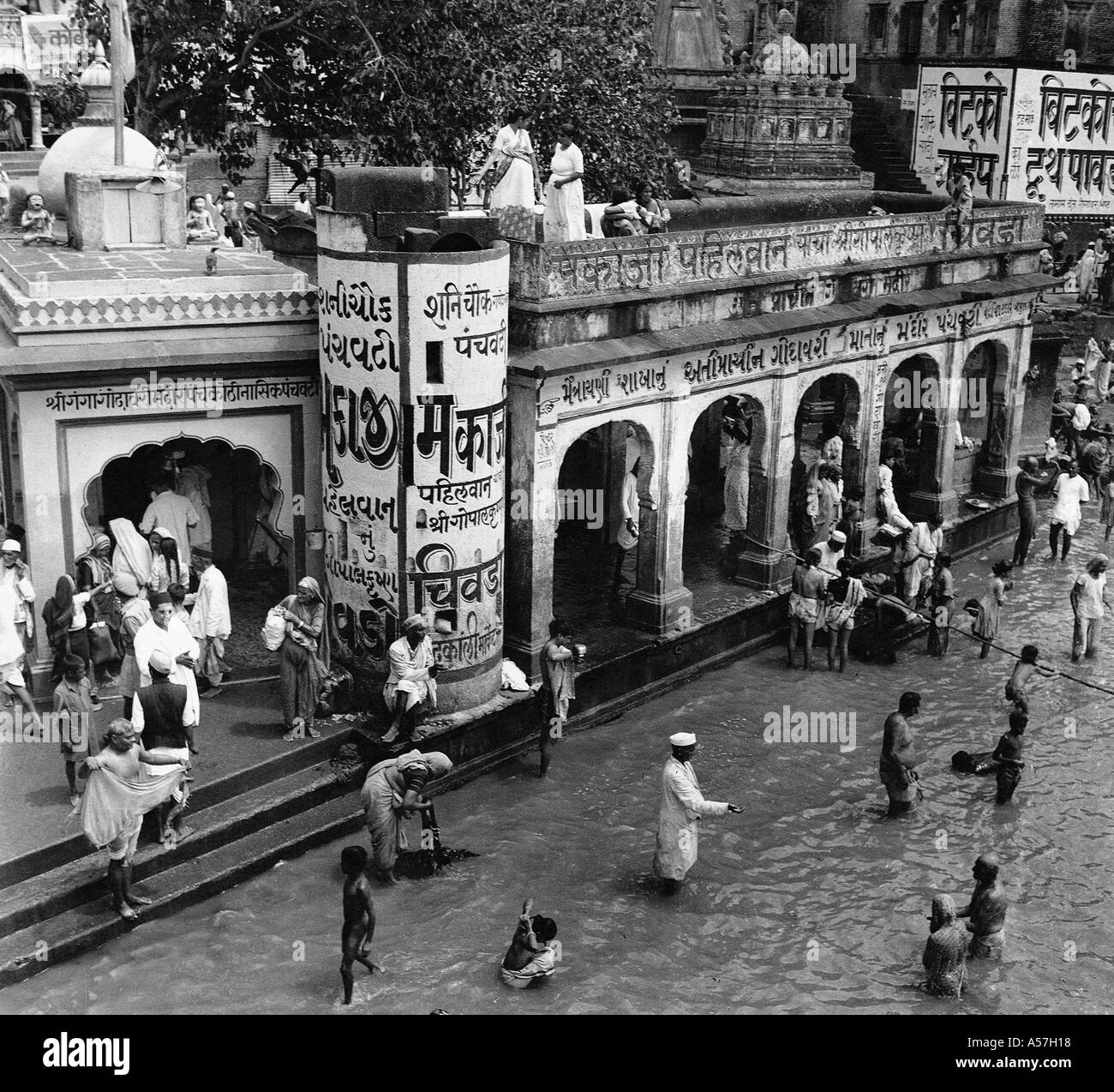 PCP097 People Bathing in Nashik Ghat Maharashtra India 1956 Stock Photo ...