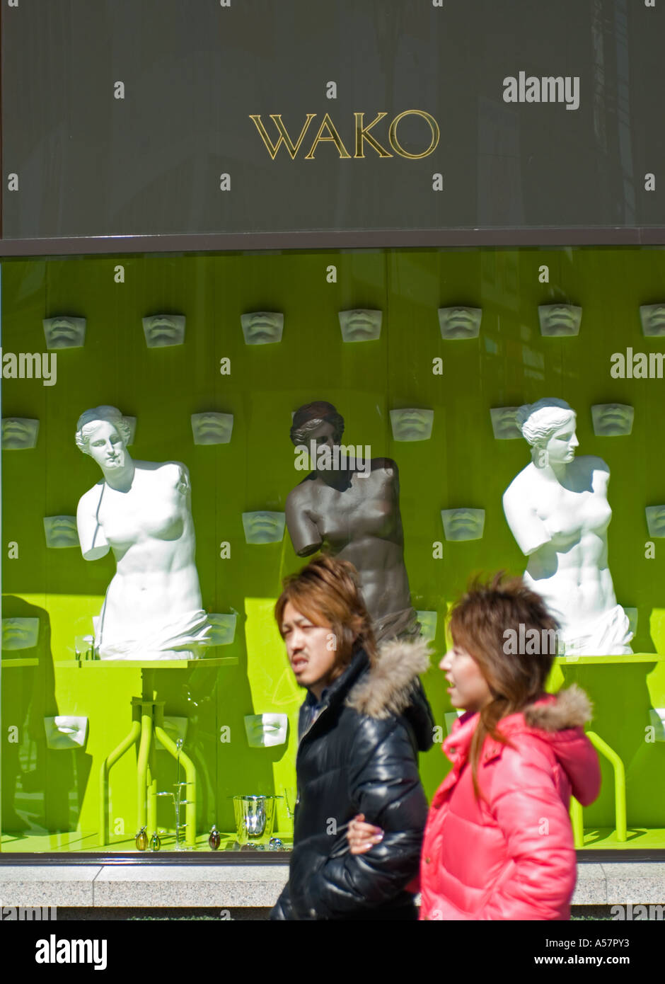 Striking shop window display in famous Wako Department Store in Ginza ...