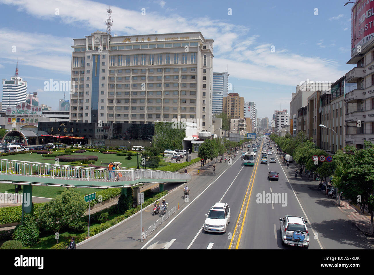 Downtown kunming hi-res stock photography and images - Alamy