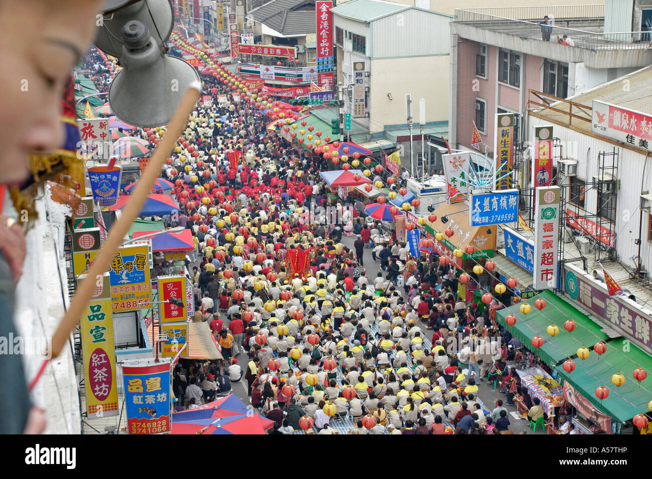 Matsu festival taiwan hi-res stock photography and images - Alamy