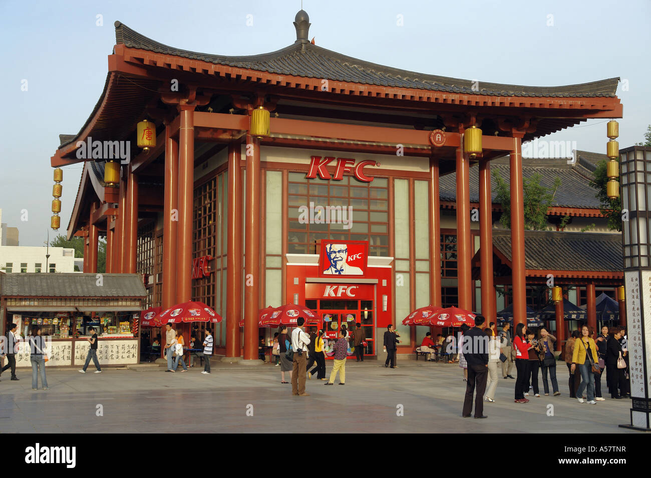 Painet jf5554 china kentucky fried chicke kfc xian shaanxi province ...