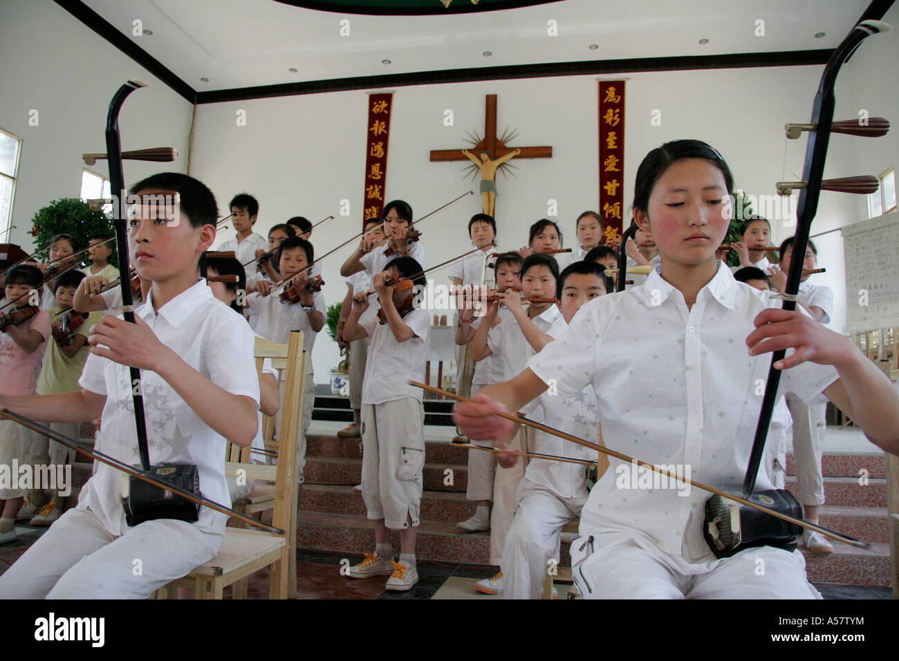 Painet jf5574 china children kids playing musical instruments ludung ...
