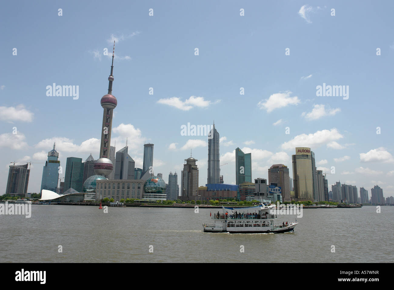 Painet jf5614 china view modern skyscrapers pudong viewed promenade ...