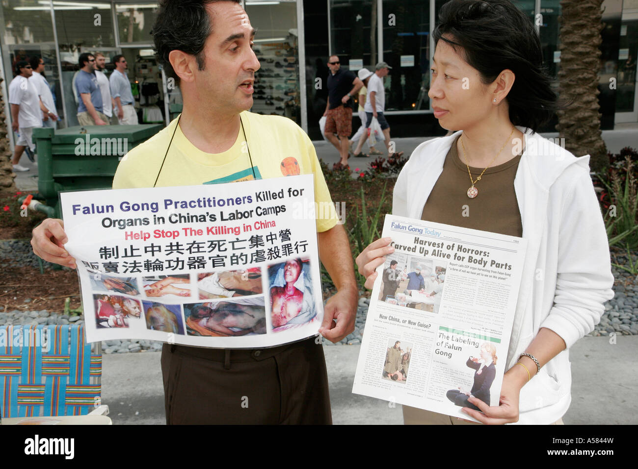 Miami Beach Florida,Lincoln Road Mall,Falun Gong,meditation,meditate ...