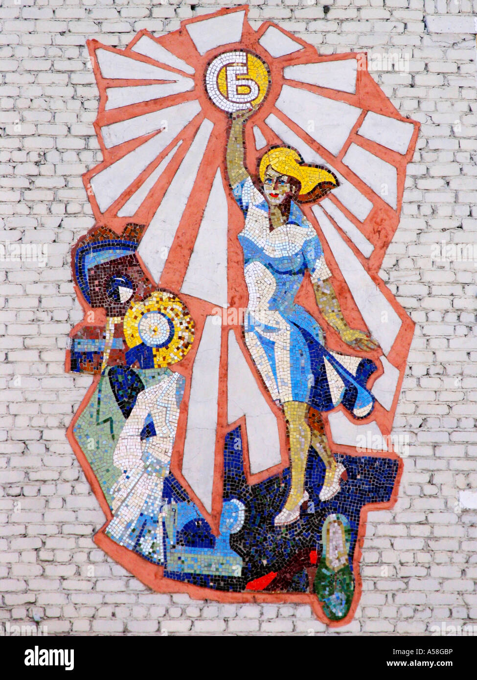 Soviet Mosaic Mural Stock Photos & Soviet Mosaic Mural Stock Images - Alamy