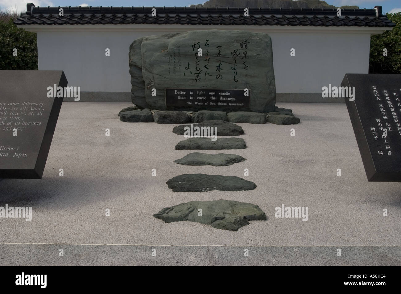 Monument to WWII Japanese suicides at Banzai Cliff, Saipan CNMI Stock ...