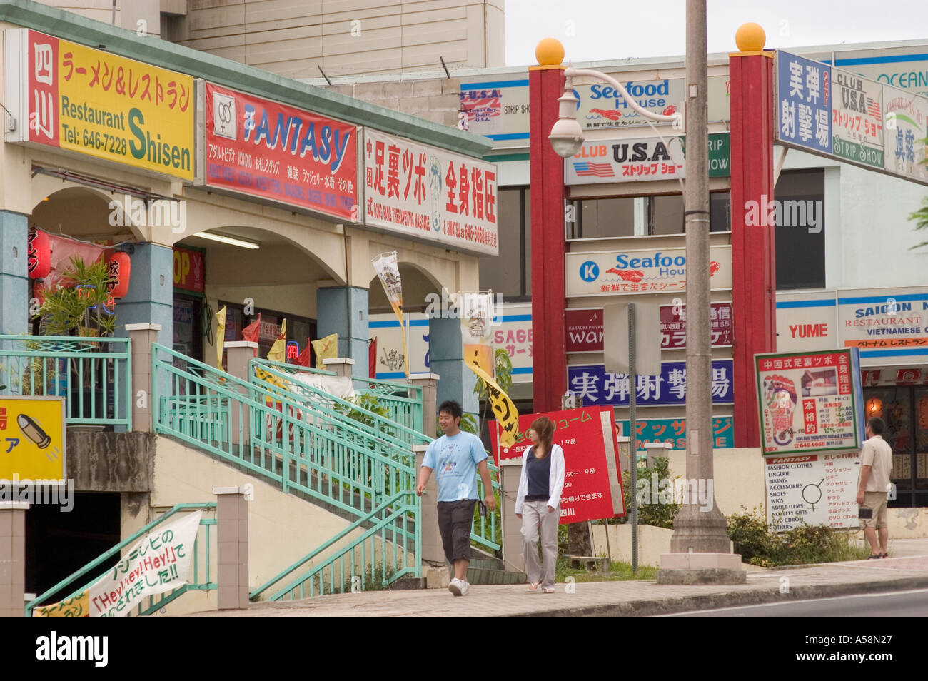 Tumon Bay Guam USA Stock Photo - Alamy