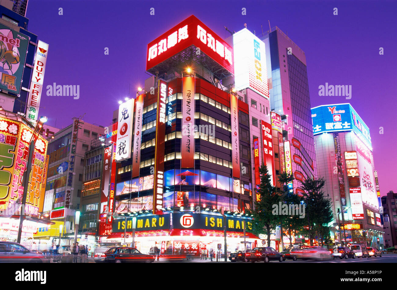 Japan, Tokyo, Night View of Shops in Akihabara Electrical District ...