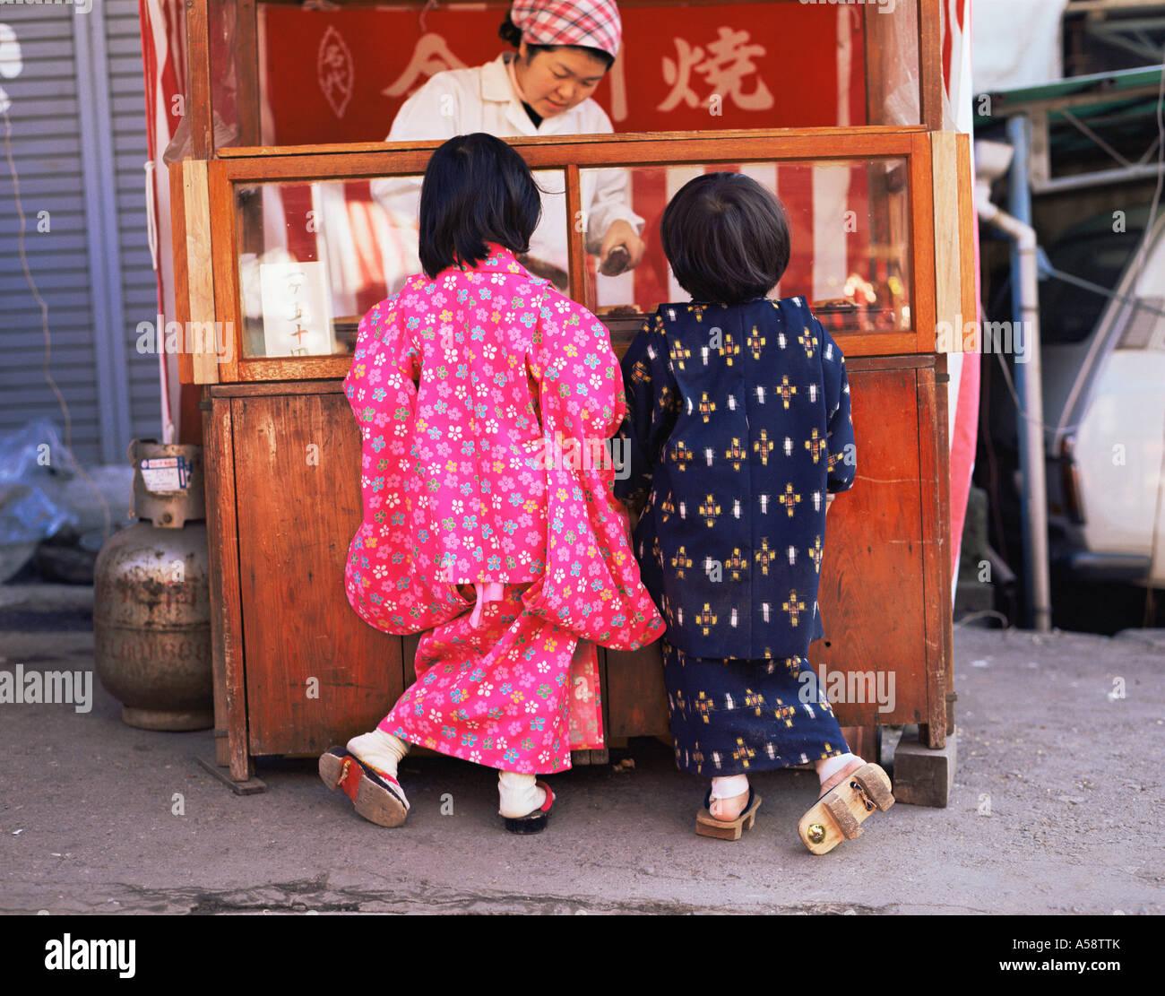 Yukata children hi-res stock photography and images - Alamy
