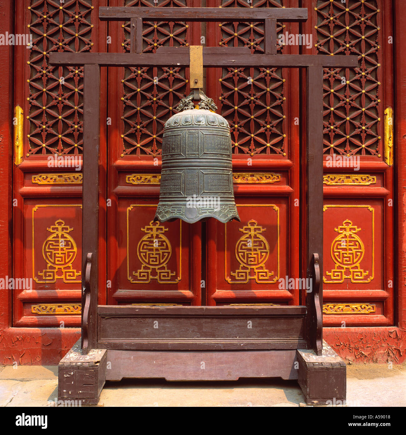 Ancient china hi-res stock photography and images - Alamy