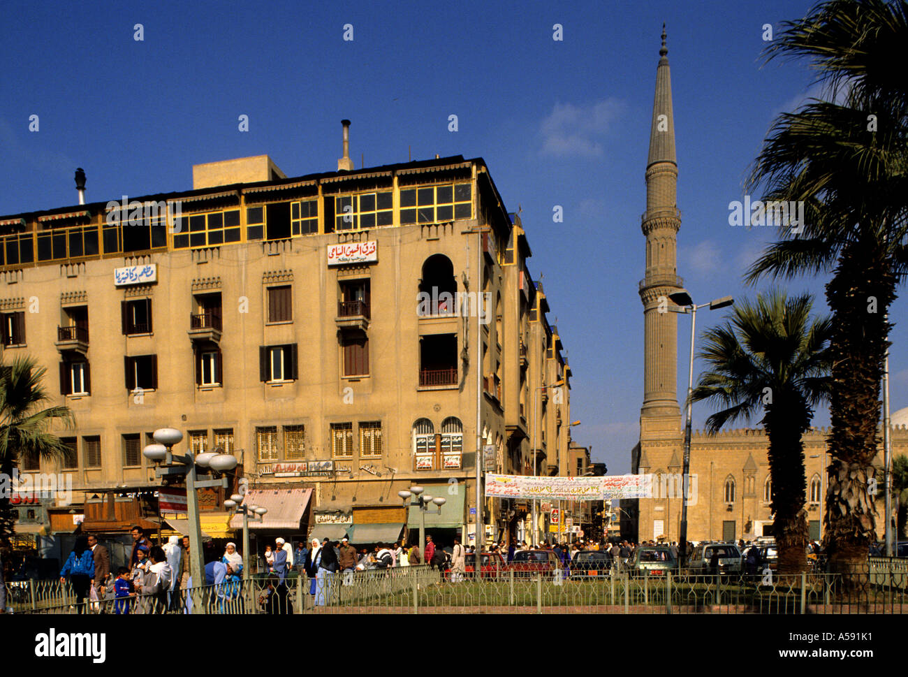 Cairo egypt egyptian Stock Photo - Alamy