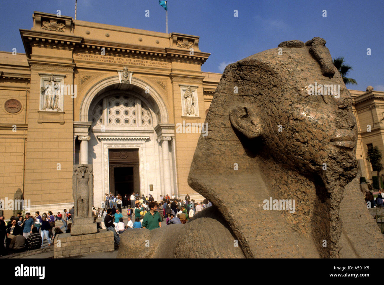 Archaeological museum republic north hi-res stock photography and ...